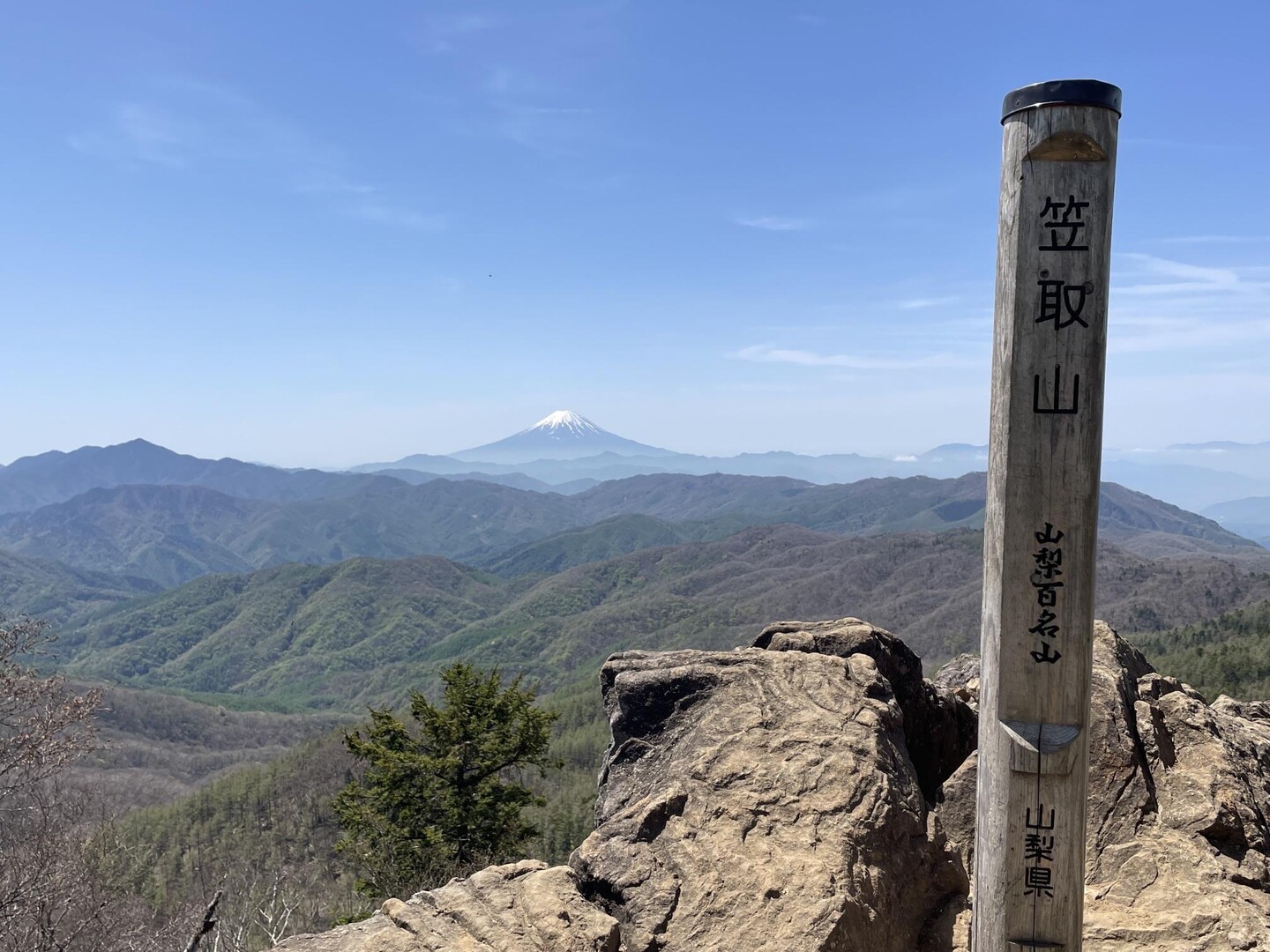 ULハイク始めました🎒⛺️笠取小屋デビュー / baruさんの甲武信ヶ岳の活動データ | YAMAP / ヤマップ