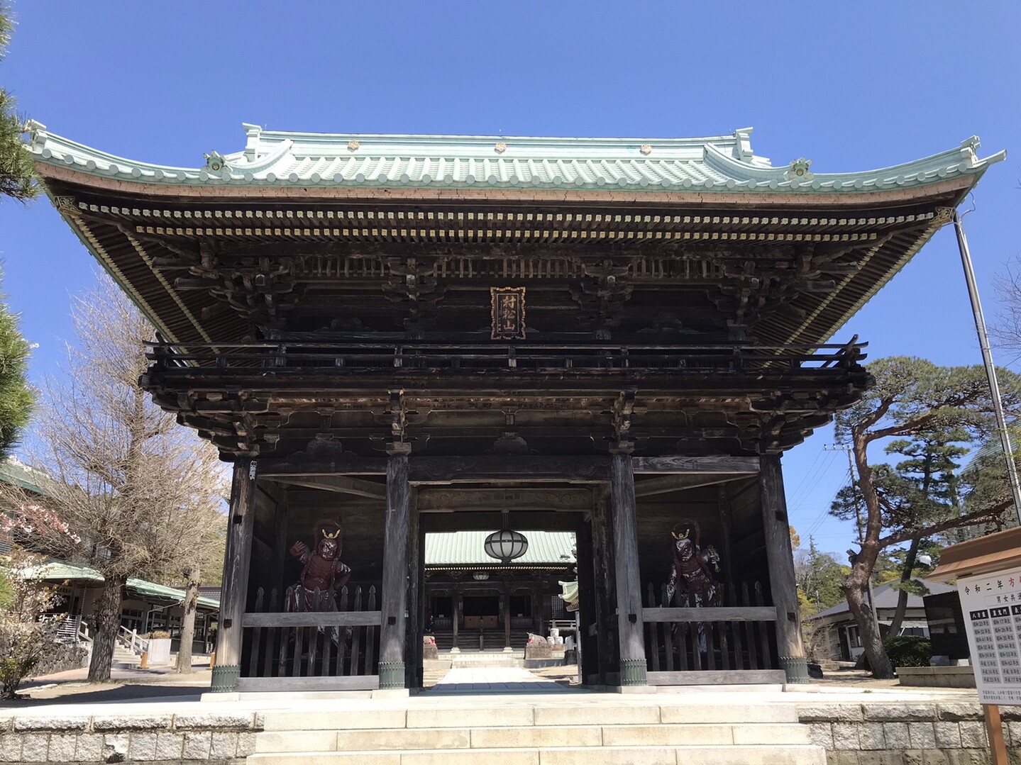 村松山虚空蔵堂までジョギング 2020-04-11 / xv.kazuさんの水戸市の活動データ | YAMAP / ヤマップ