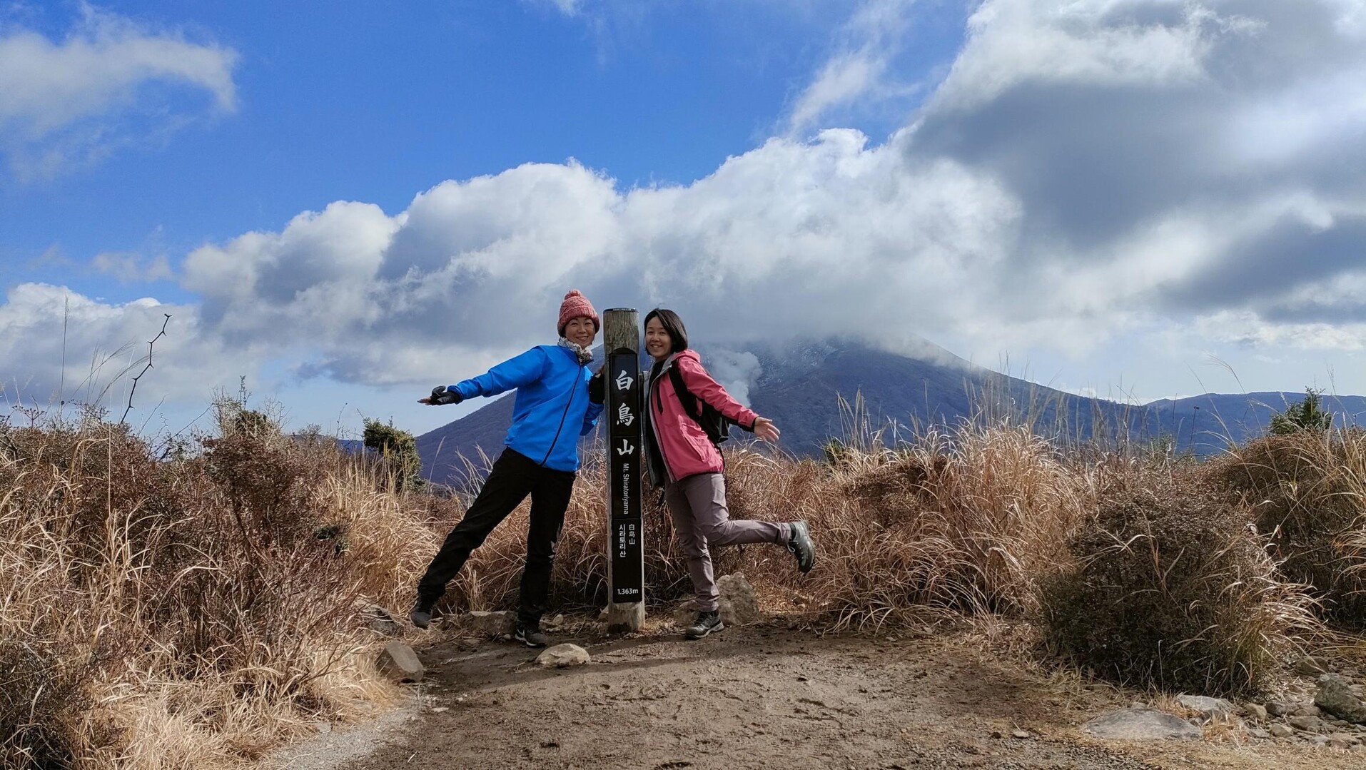 もっちゃんと初めての登山 / Hikariさんの栗野岳・日添岳・えびの岳の活動データ | YAMAP / ヤマップ