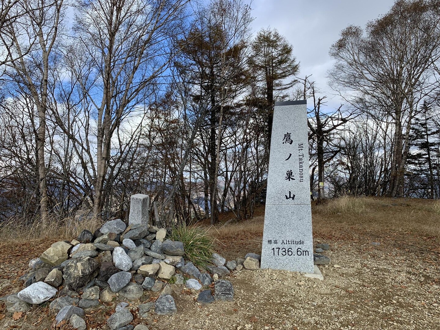 鷹ノ巣山(水根BS→奥多摩駅) / あーさんの雲取山・鷹ノ巣山・七ツ石山の活動データ | YAMAP / ヤマップ