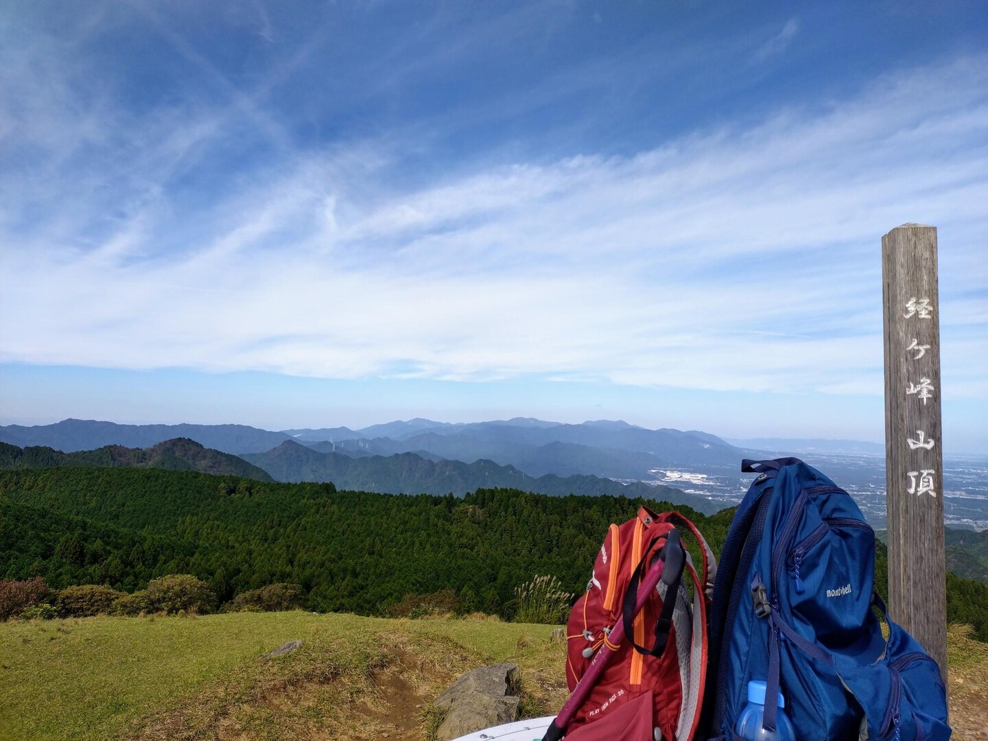 経ヶ峰 2024-10-25 / KOTAさんの経ヶ峰の活動データ | YAMAP / ヤマップ