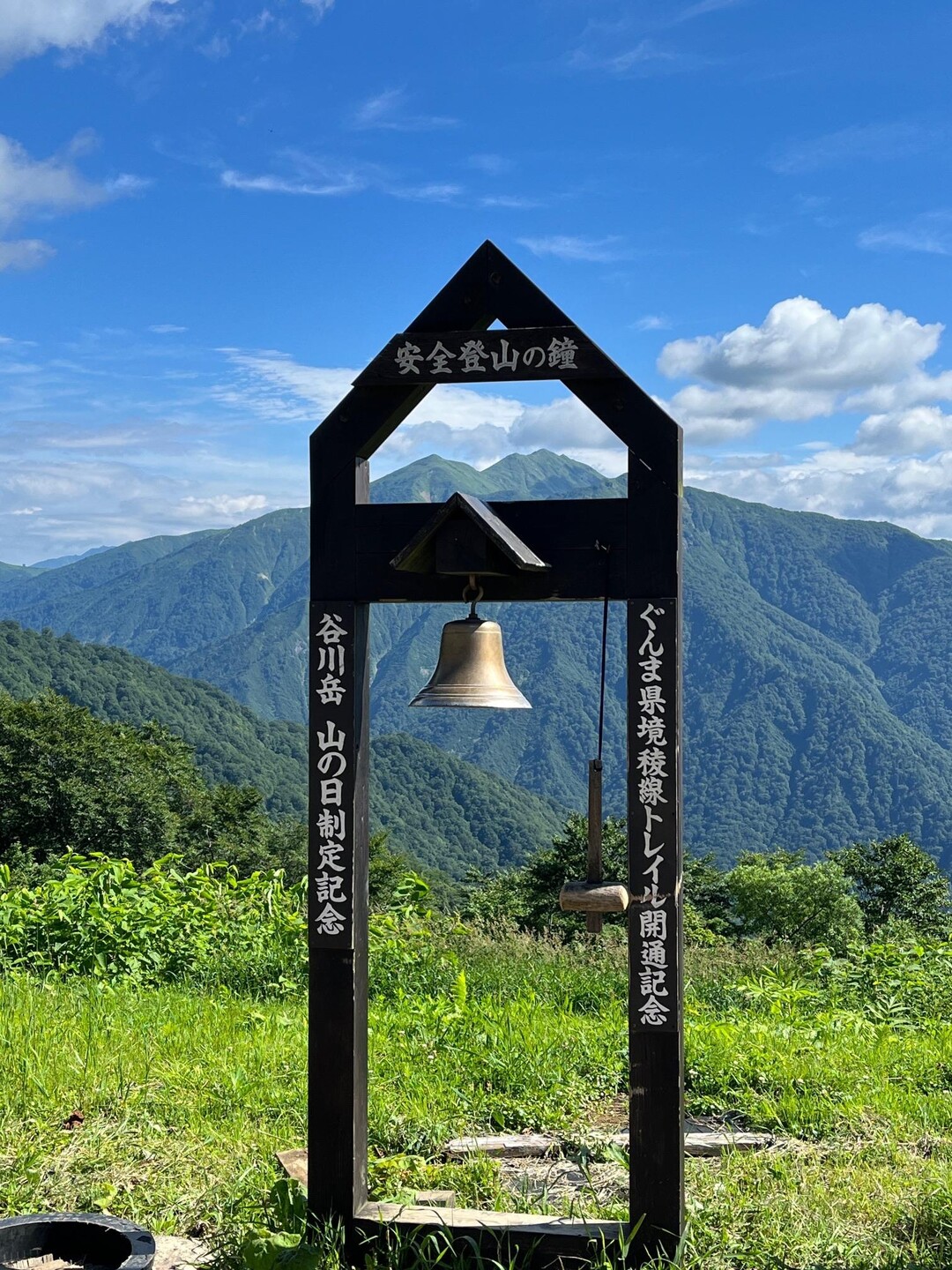 谷川岳 真夏の大渋滞💦 / aromaさんの谷川岳・七ツ小屋山・大源太山の活動データ | YAMAP / ヤマップ