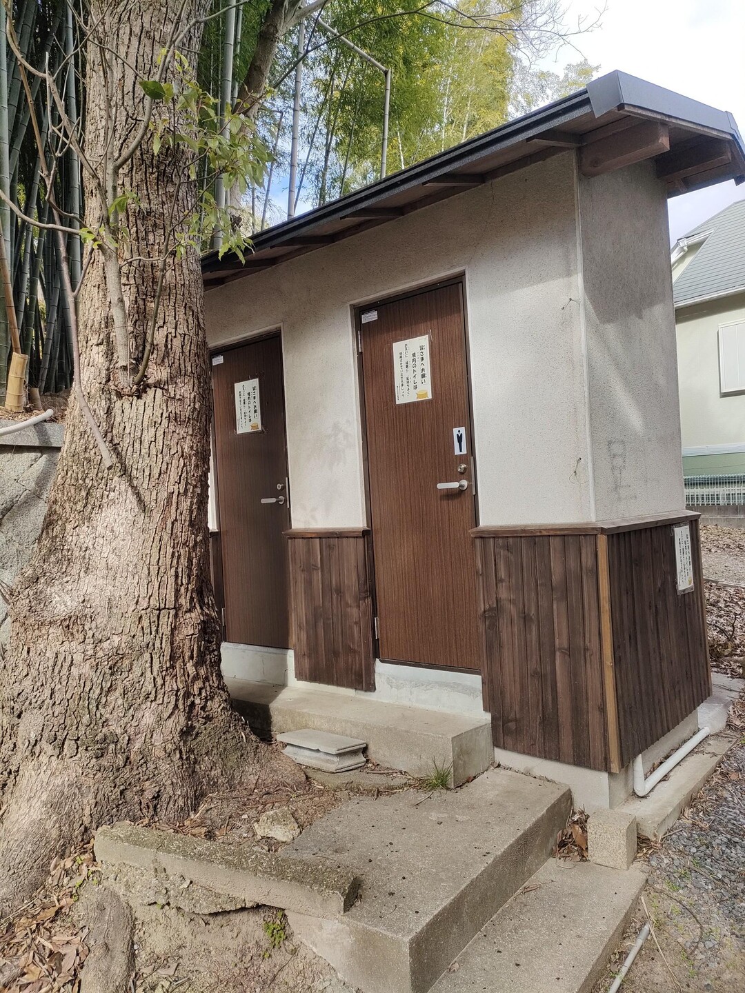 komaJさんの投稿したフィールドメモ | YAMAP / ヤマップ