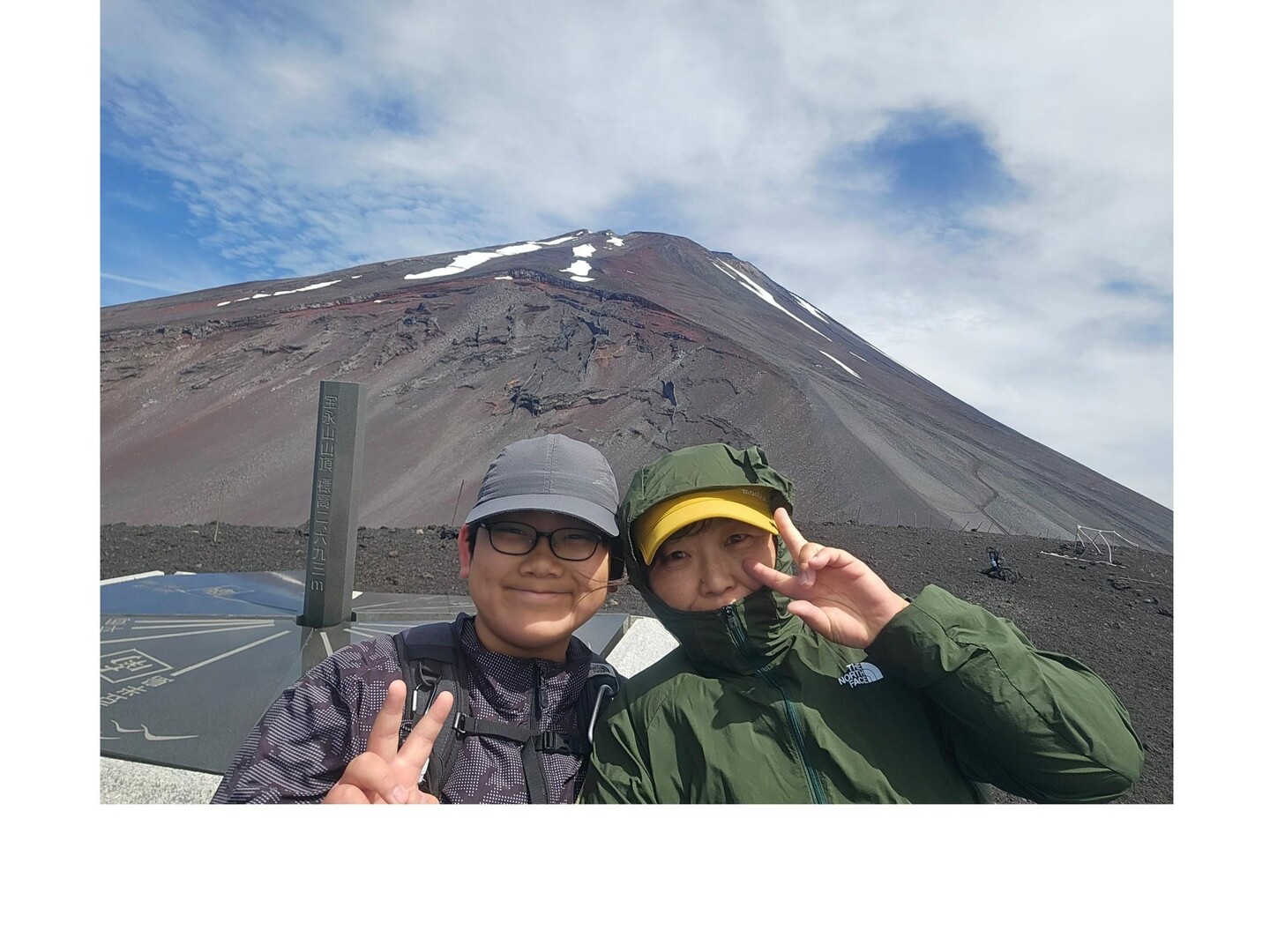 宝永山 親子ハイキング.:*♡ / yky-go(ゆき)さんの富士山の活動データ | YAMAP / ヤマップ