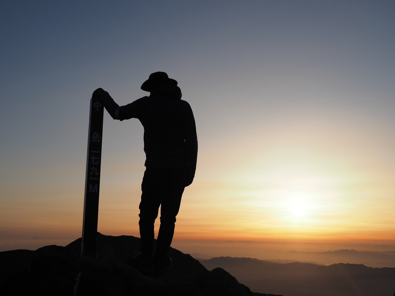 ELDのページ | YAMAP / ヤマップ