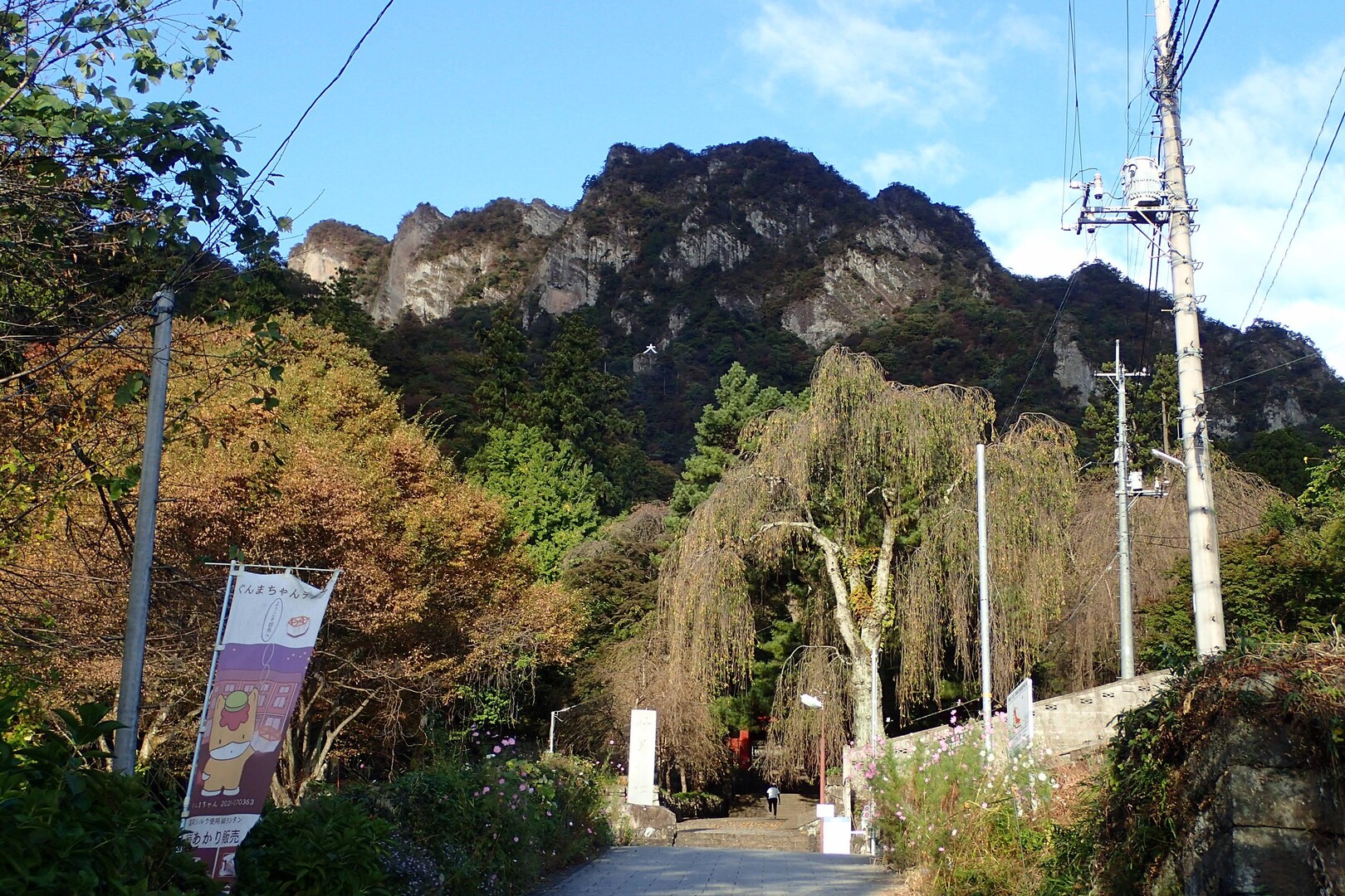 妙義山で岩、楽しむ！ / j-sumiさんの妙義山・天狗岳・相馬岳の活動データ | YAMAP / ヤマップ
