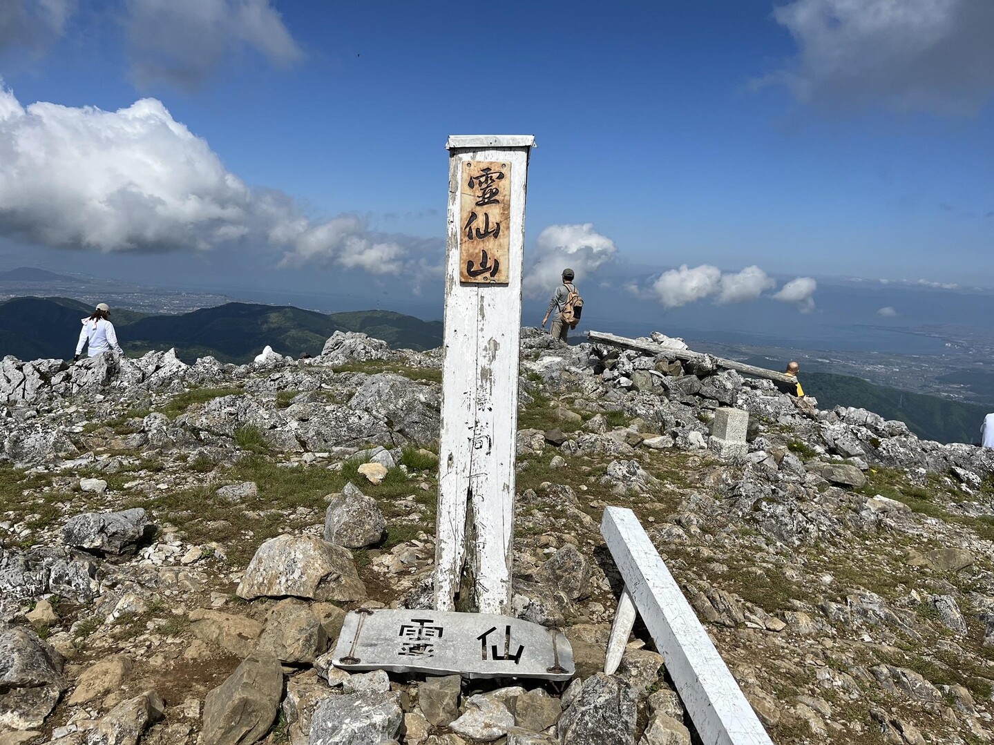 霊仙山 / Tak-Ponさんの霊仙山の活動データ | YAMAP / ヤマップ