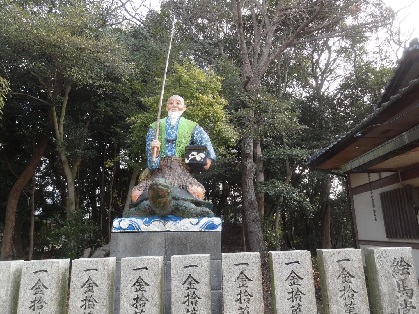 四国百名山”だらっと”踏破一直線 第5... / TEAM志刻Walkerさんのモーメント | YAMAP / ヤマップ