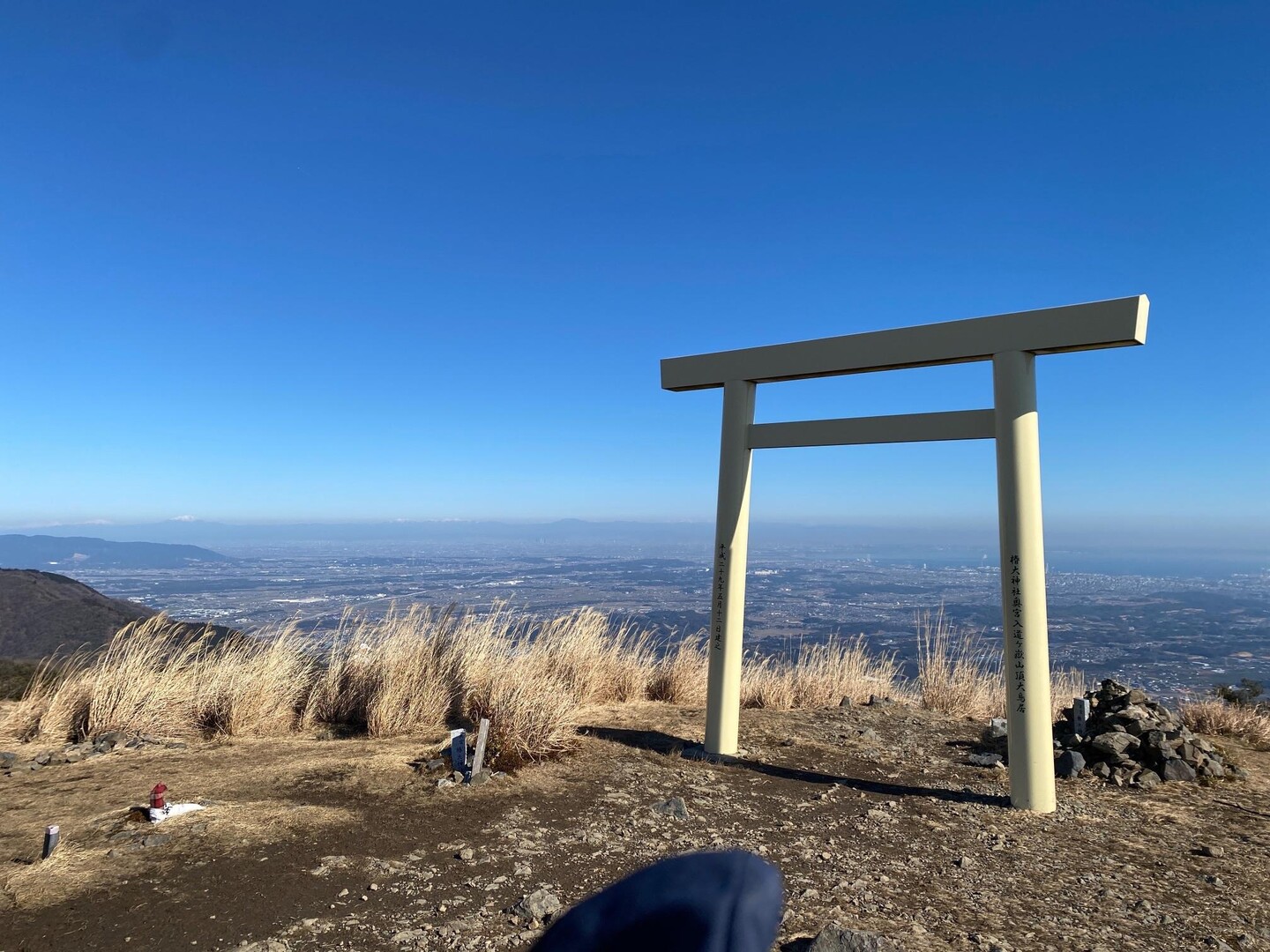 入道ヶ岳 / eri go my wayさんの入道ヶ岳・鎌ヶ岳・仙ヶ岳の活動データ | YAMAP / ヤマップ