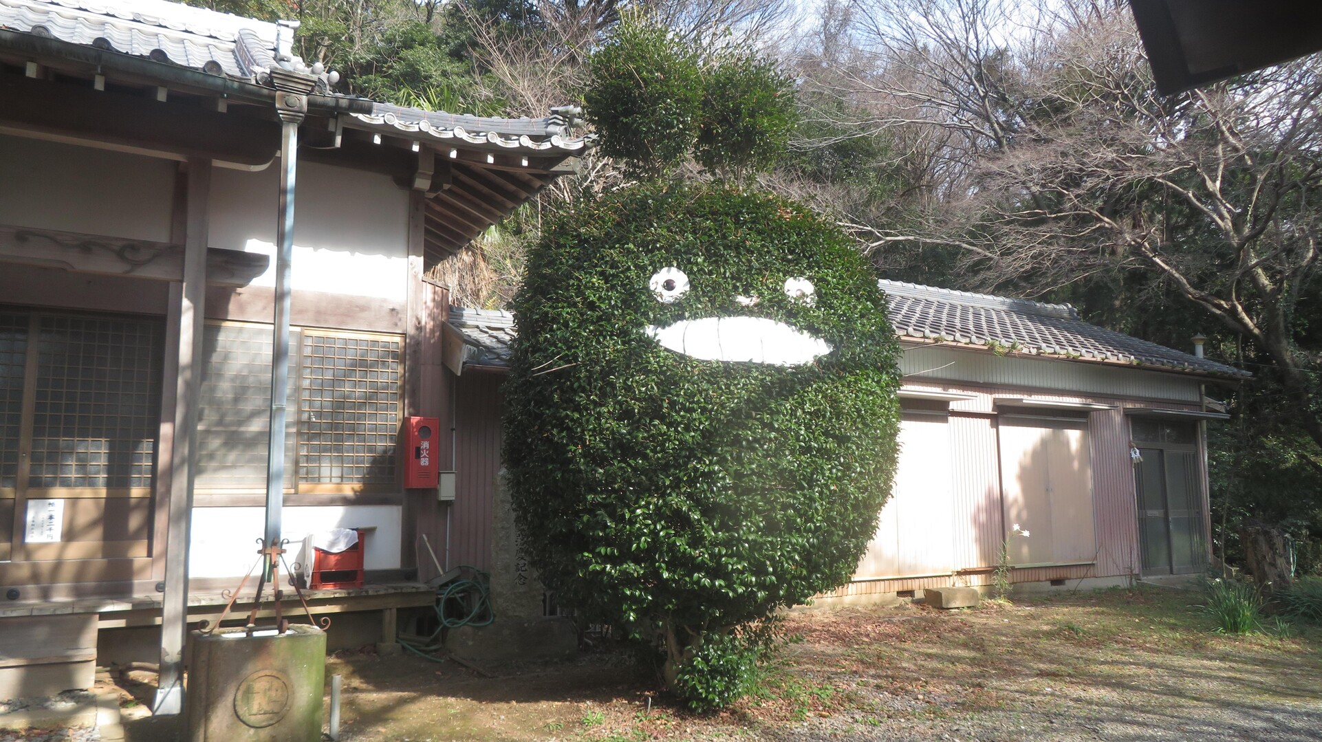 🚋PHの三ヶ根山🏔 / 駒田さんの三ヶ根山の活動データ | YAMAP / ヤマップ