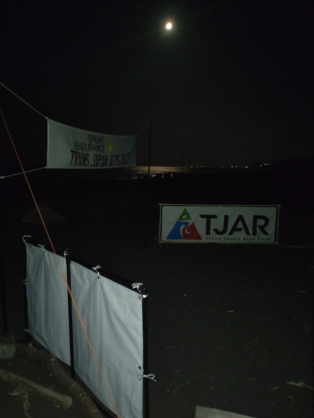 TJAR2024応援 その1 / Hideontherockさんのモーメント | YAMAP / ヤマップ