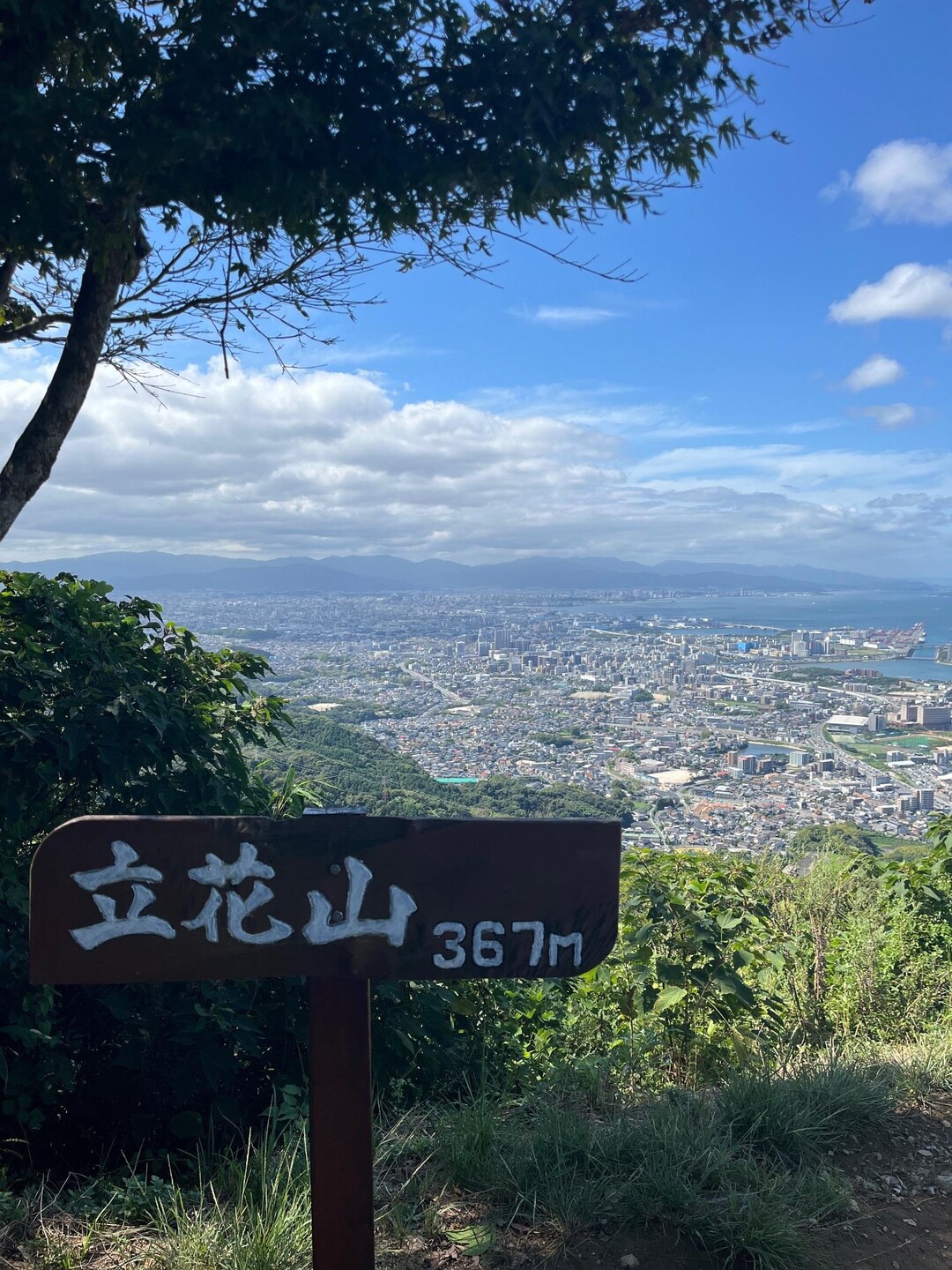 三日月山・松尾山・立花山 / YASnowさんの立花山・三日月山・城ノ越山の活動データ | YAMAP / ヤマップ