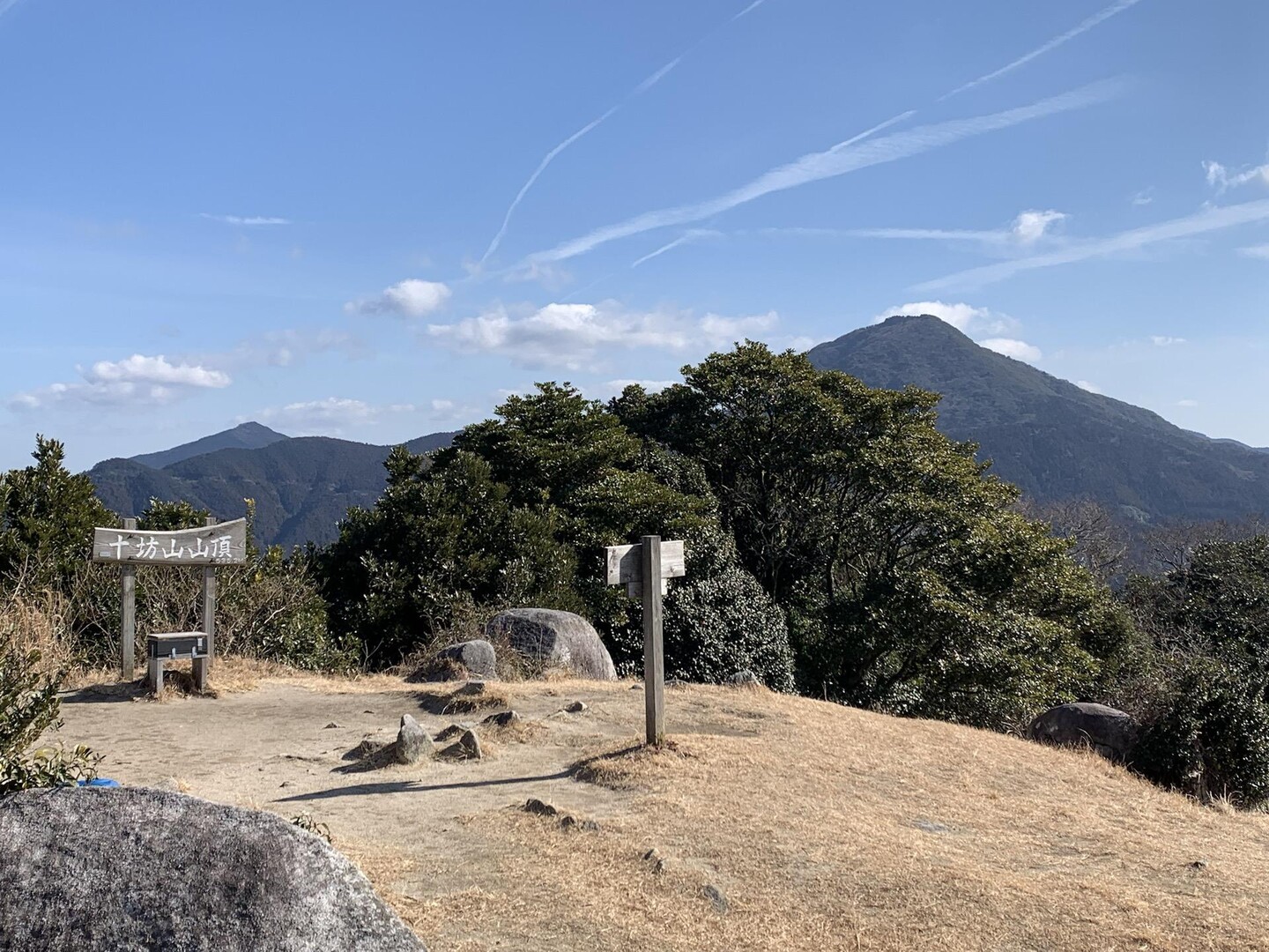 好天の十坊山と「まむしの湯」 / ryuさんの二丈岳・十坊山の活動日記 | YAMAP / ヤマップ
