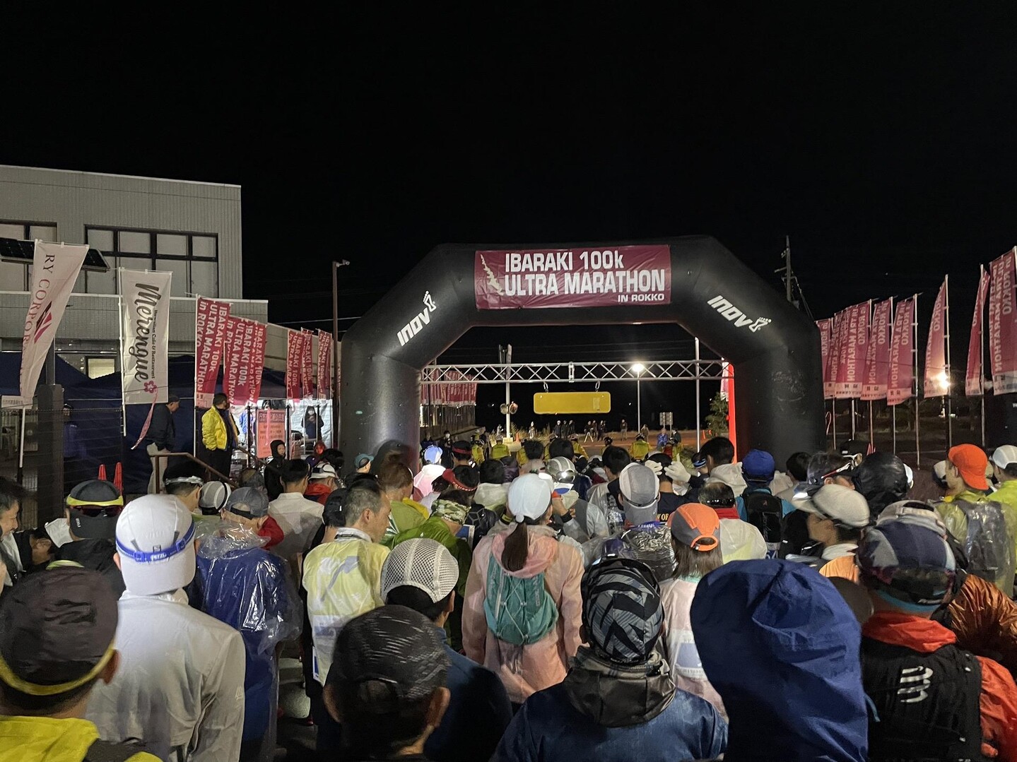 茨城100Kウルトラマラソン🏃‍♂️ / ふくさんさんの鹿嶋市の活動データ | YAMAP / ヤマップ