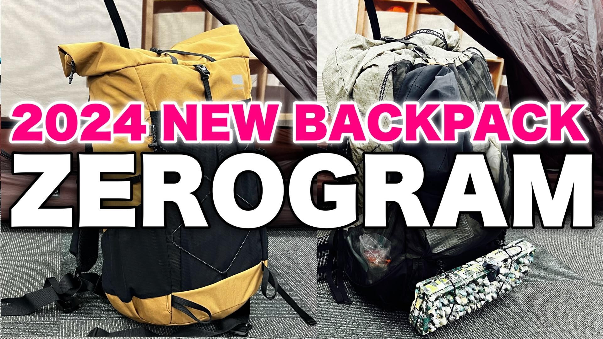 【登山ザック】ゼログラム（ZEROGRA... / りんもくさんのモーメント | YAMAP / ヤマップ