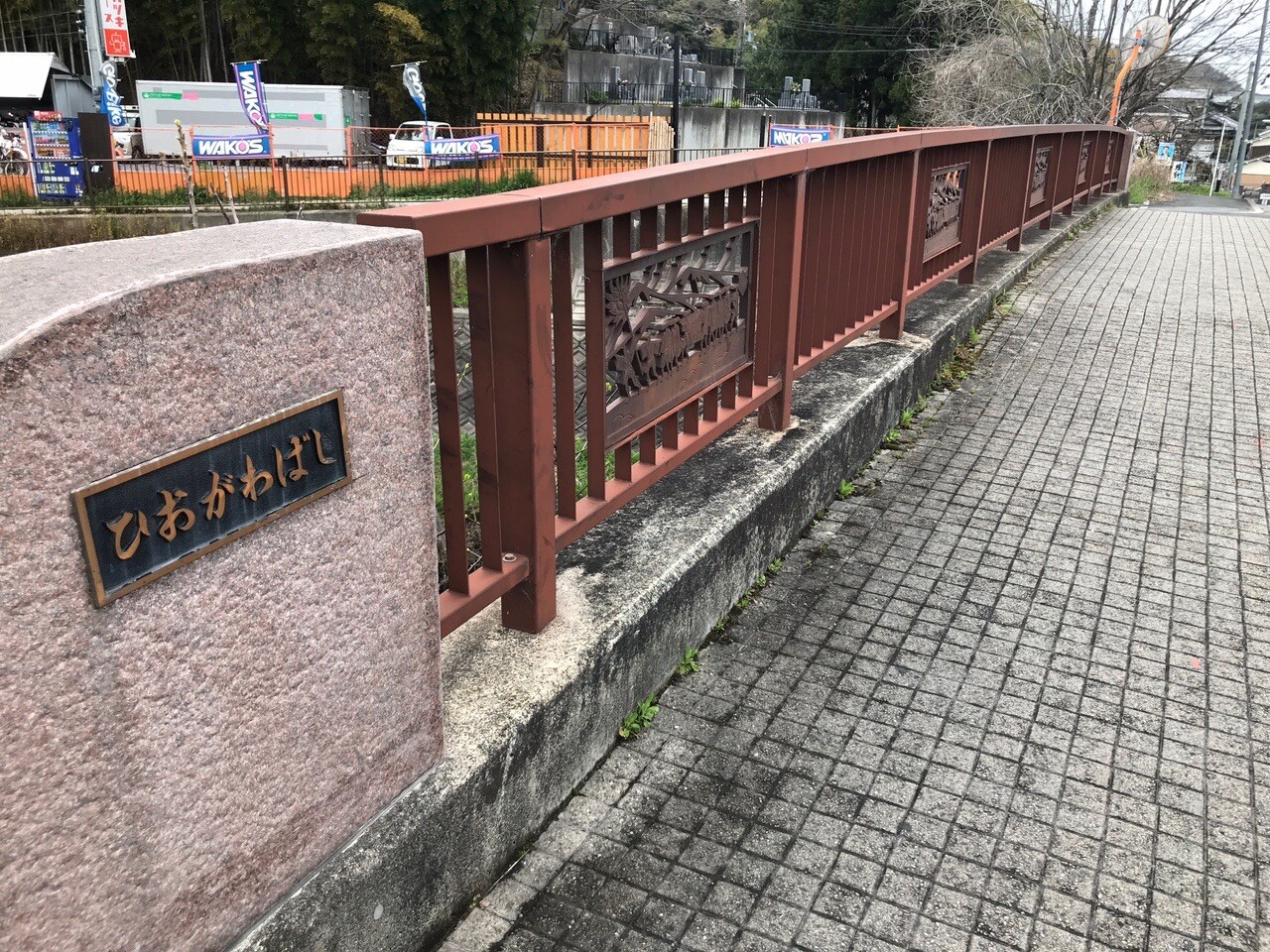 ぷーさん5646さんの投稿したフィールドメモ | YAMAP / ヤマップ