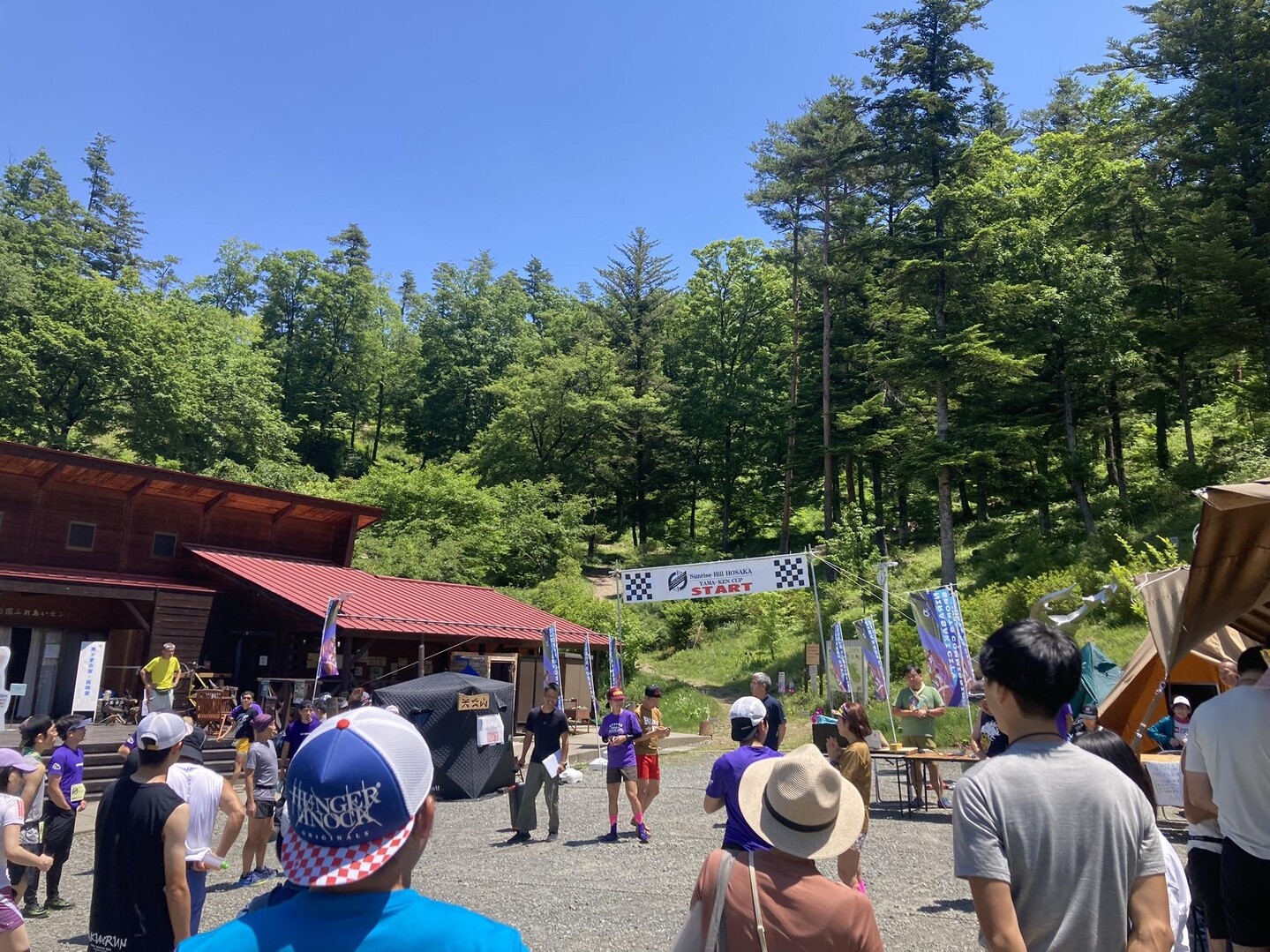 ホサカ24耐 5km D+350m ... / わんわんさんのモーメント | YAMAP / ヤマップ