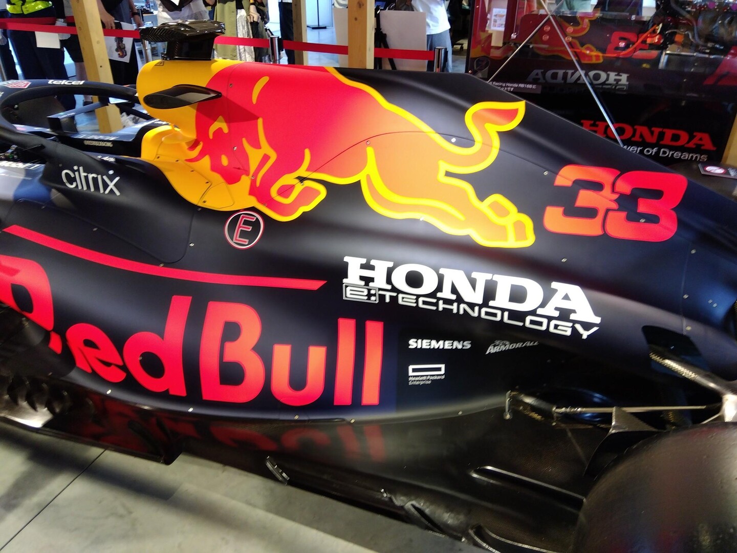 官ノ倉山登山帰りに寄居にF1が凱旋したの... / ハン・ソロさんのモーメント | YAMAP / ヤマップ