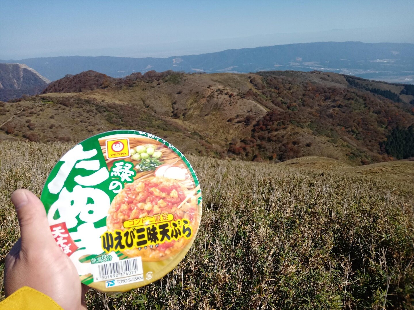 竜ヶ岳 赤いヒツジと… / Knさんの竜ヶ岳の活動データ | YAMAP / ヤマップ