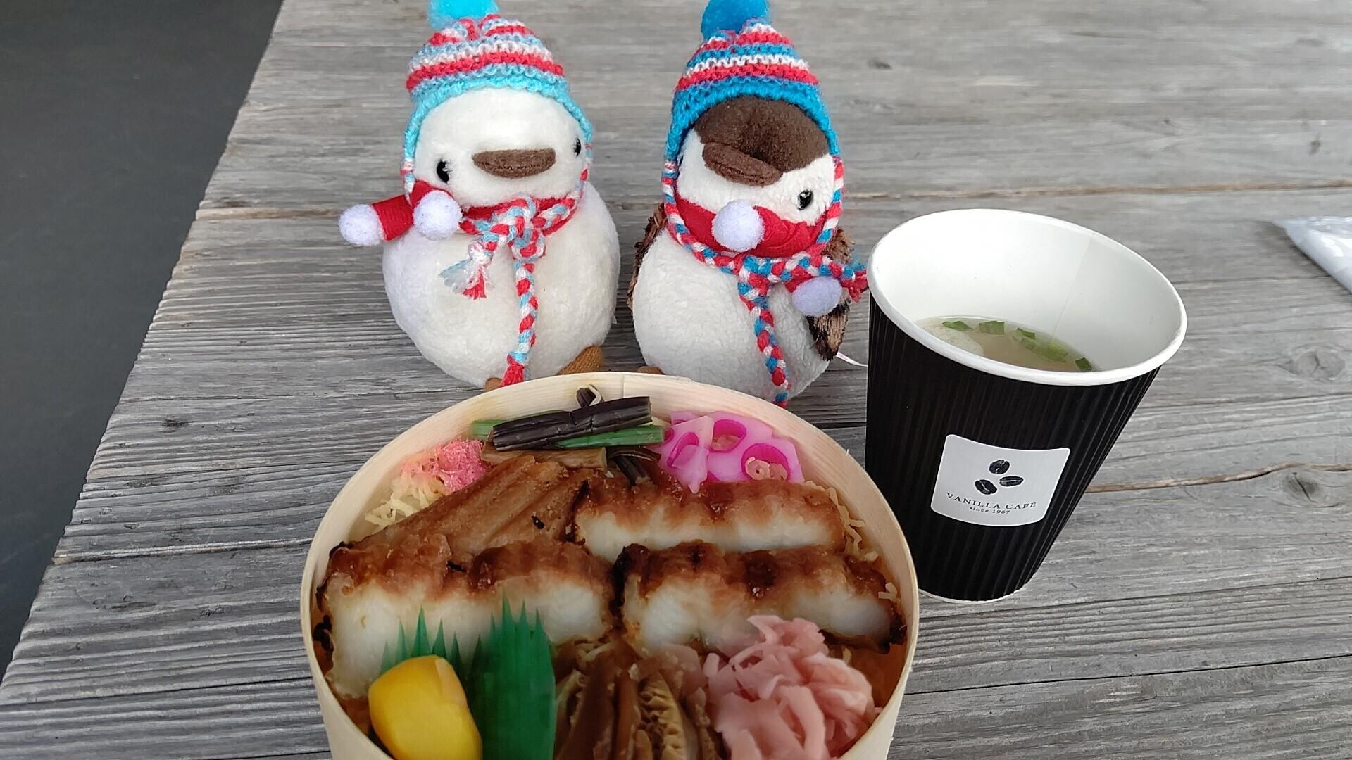 【ﾗﾝﾄﾞﾈごっこ🌳☕🍪】ひき岩群 / *yukapico**さんの田辺市・高尾山・龍神山・奇絶峡の活動データ | YAMAP / ヤマップ