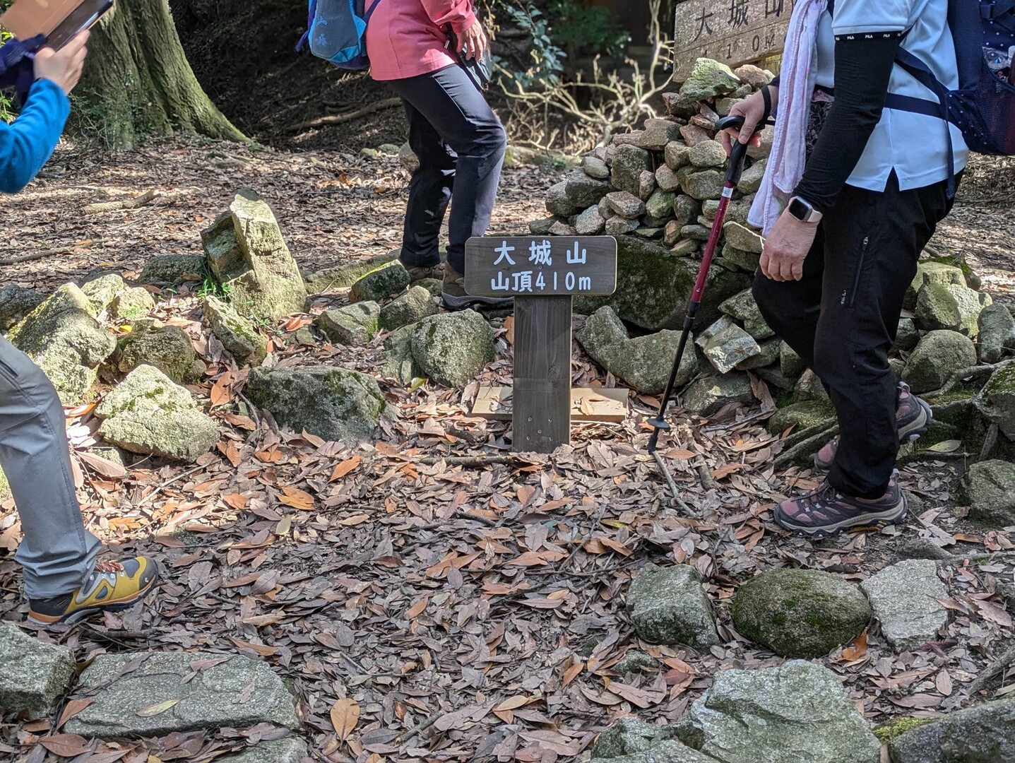 大城山・岩屋山 / aibosukiさんの四王寺山・大城山・大原山の活動データ | YAMAP / ヤマップ