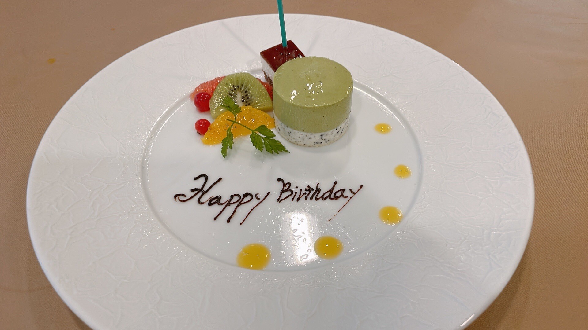 🎂 / メイリさんのモーメント | YAMAP / ヤマップ