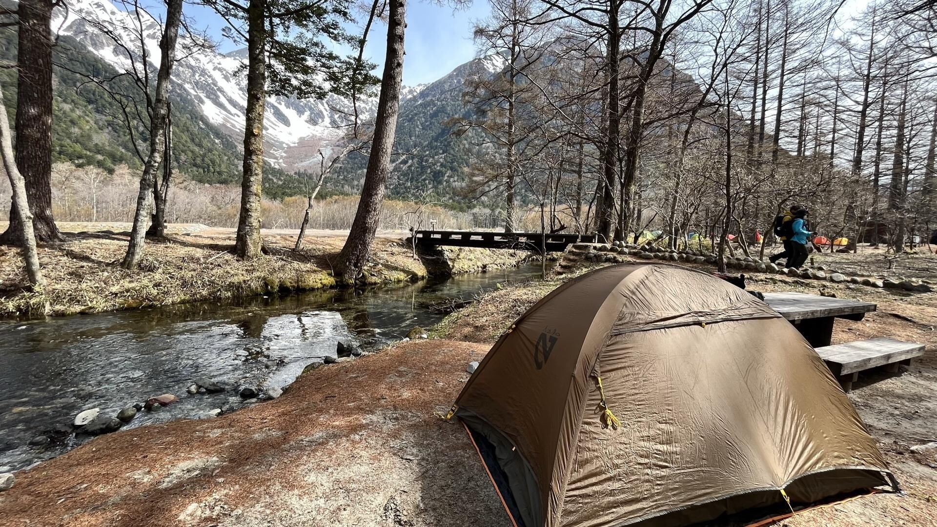 小梨平ソロキャンプ-2023-04-23 / tsuさんの槍ヶ岳・穂高岳・上高地の活動データ | YAMAP / ヤマップ