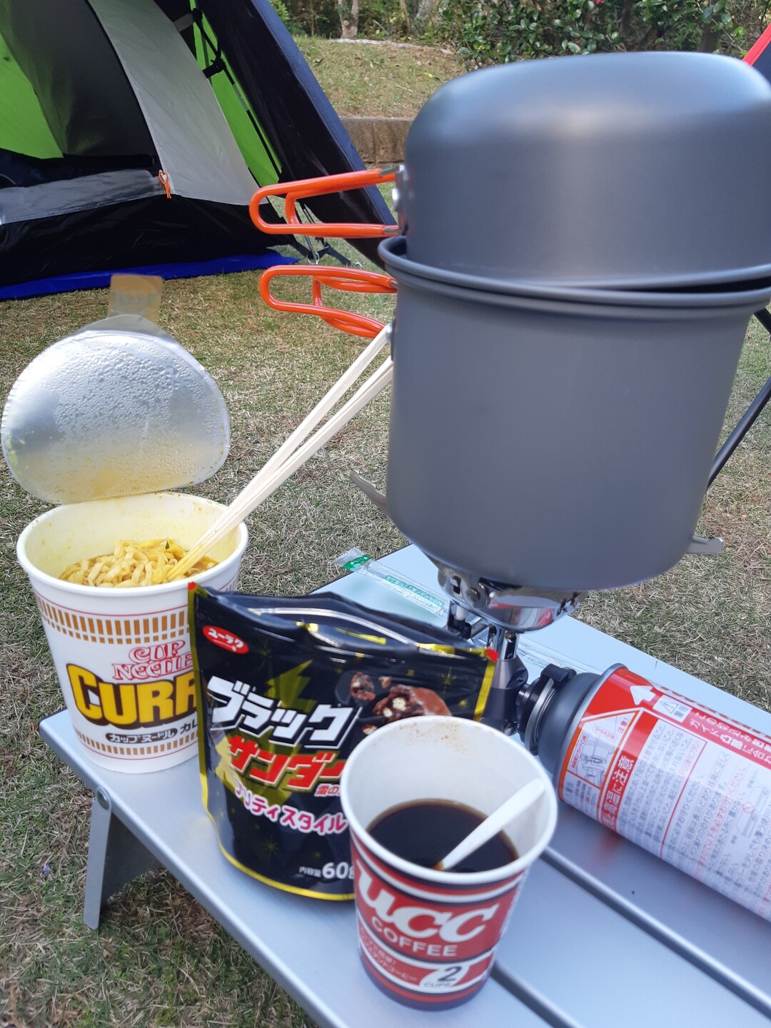 初キャンプ⛺ 夜は鍋して温まって 月や星... / micoさんのモーメント | YAMAP / ヤマップ