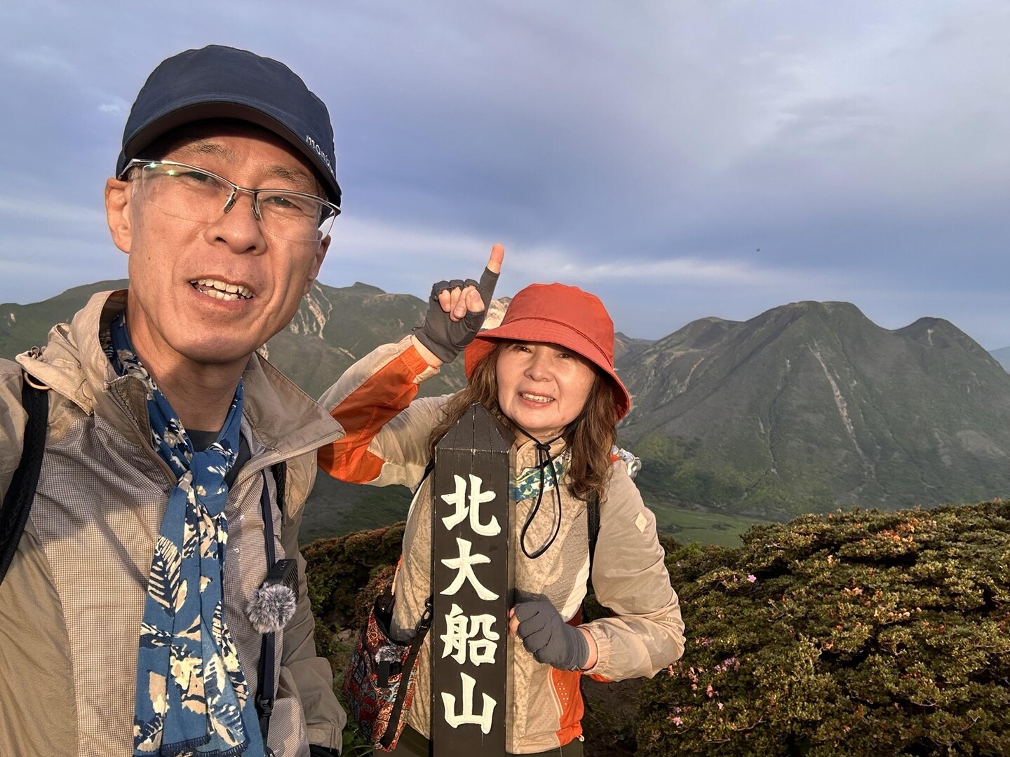 Birthday🎂大船山 / 八女登山夫婦さんの九重山（久住山）・大船山・星生山の活動データ | YAMAP / ヤマップ