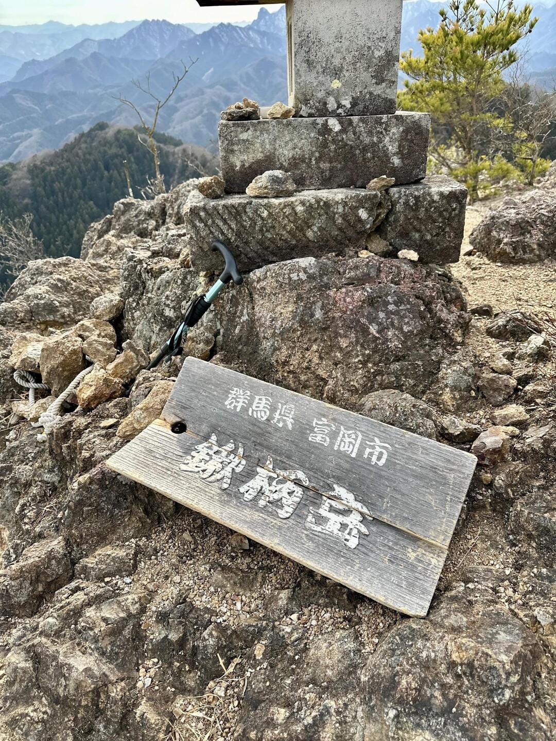 鍬柄岳 / qkaruさんの大桁山・鍬柄岳・御堂山の活動データ | YAMAP / ヤマップ