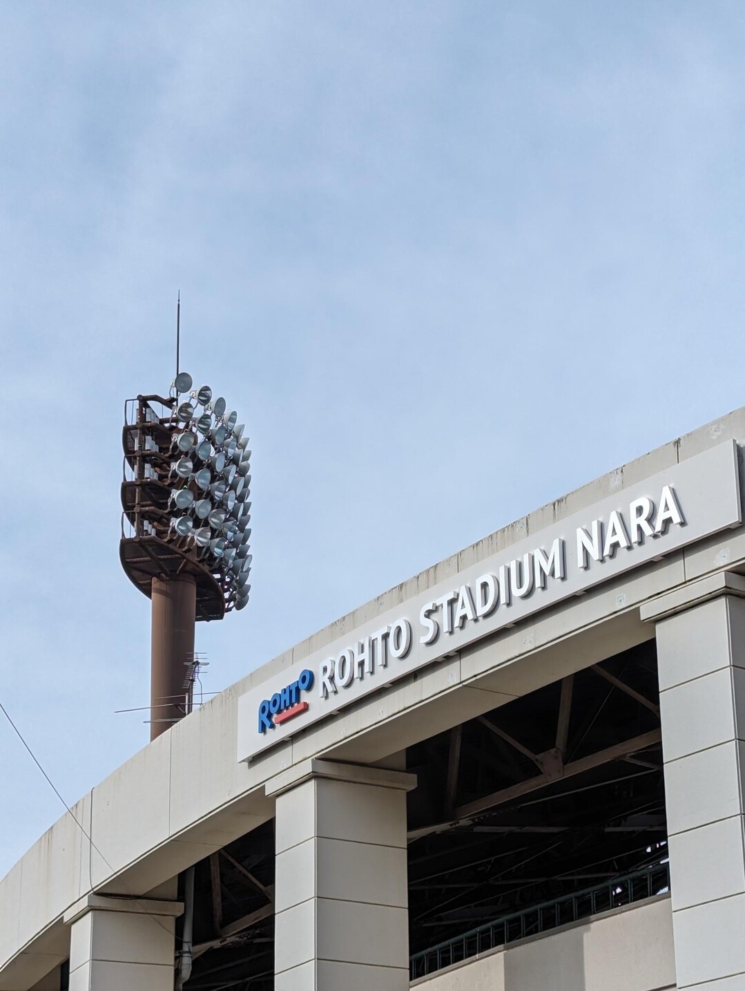 奈良鴻ノ池ウォーキング-2024-01-11 / norinoriウォーキングさんのウォーキングの活動データ | YAMAP / ヤマップ