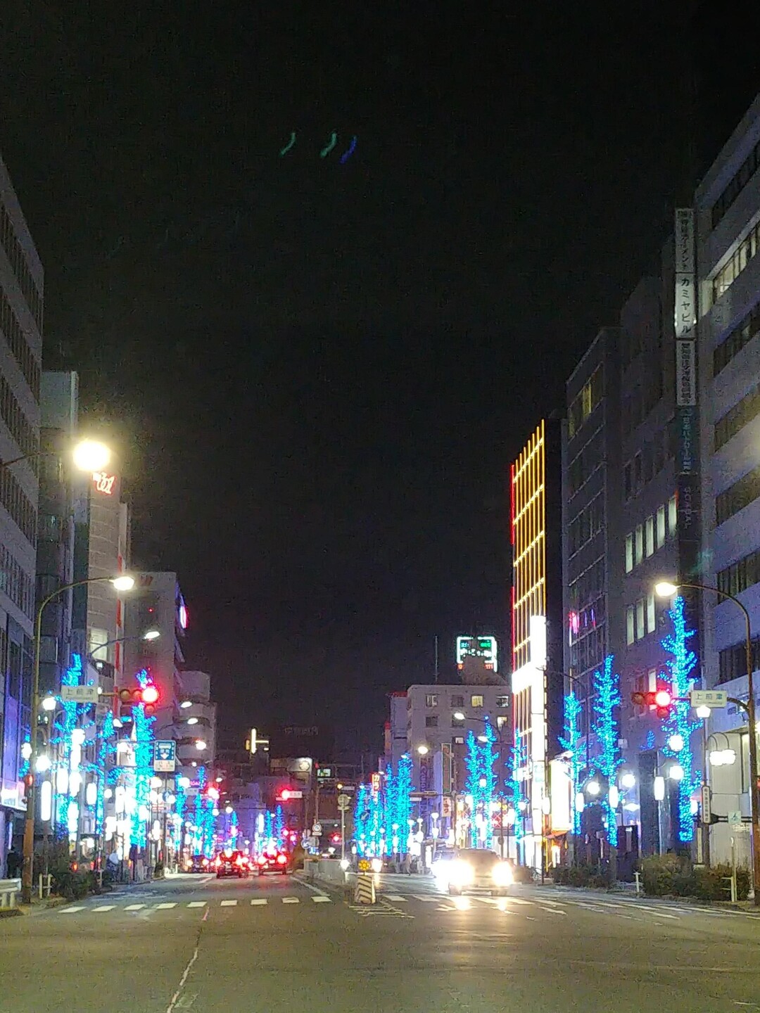 バイトあがりの娘を迎えに行きがてら、 久... / meg♡さんのモーメント | YAMAP / ヤマップ