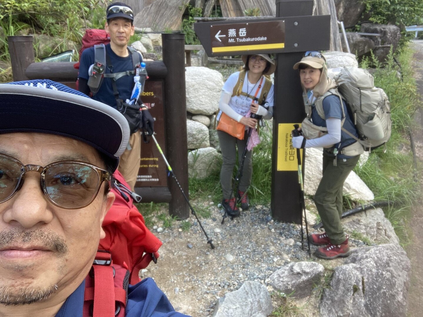 YAMAPは起動しなかったけど一泊2日で... / PEACE MANさんのモーメント | YAMAP / ヤマップ