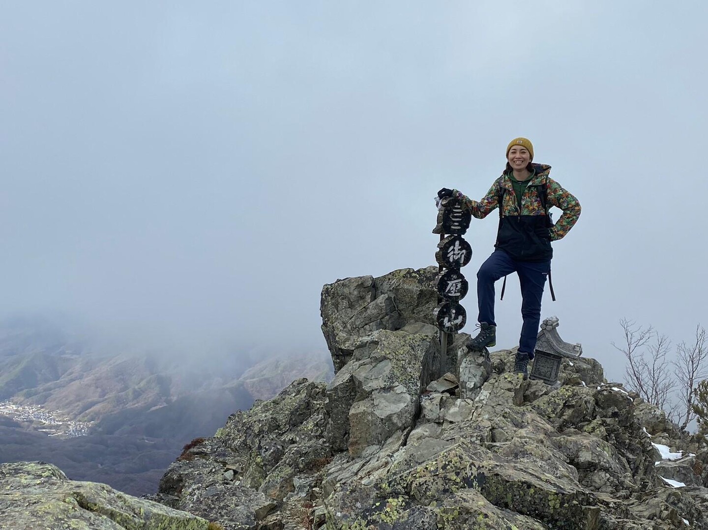 御座山 / Mt.Marioさんの御座山の活動データ | YAMAP / ヤマップ