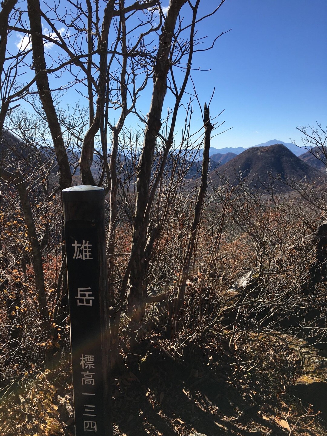🍁終盤の榛名 🥵暑い💦⛰雄岳。🥶ひんやりオンマ谷 / りんごさんの榛名山・天狗山・天目山の活動データ | YAMAP / ヤマップ