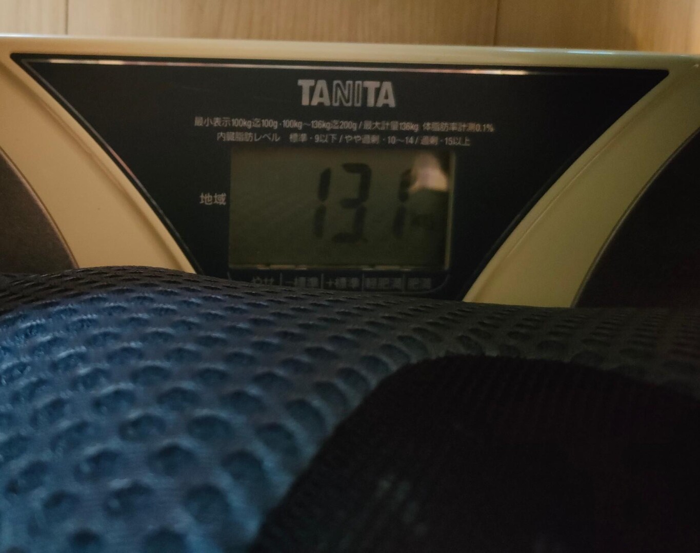 台風🌀接近中🥲 なのでお家トレーニン... / mitty30さんのモーメント | YAMAP / ヤマップ