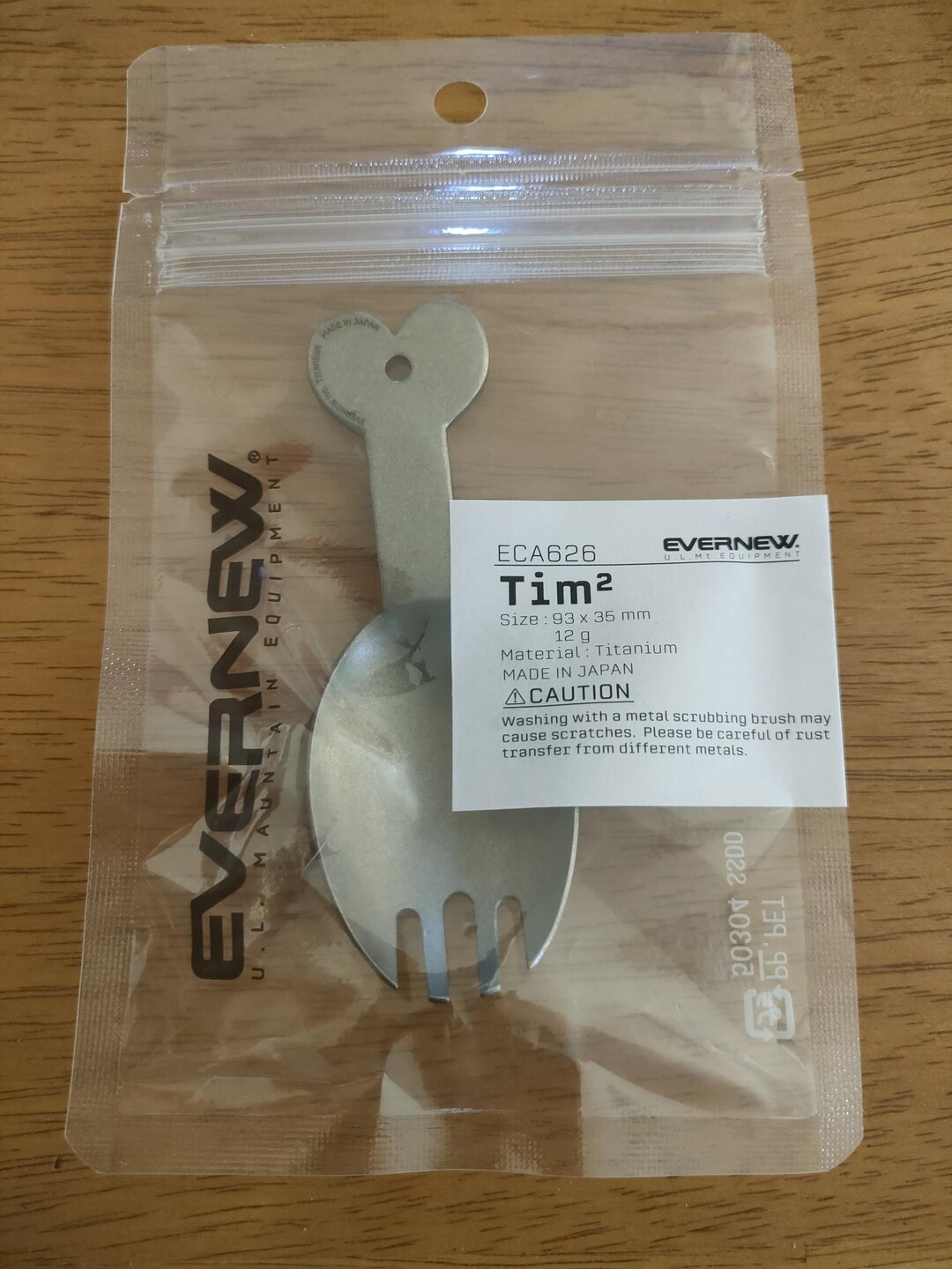 EVERNEW Tim2 「Ti 400... / masaさんのモーメント | YAMAP / ヤマップ