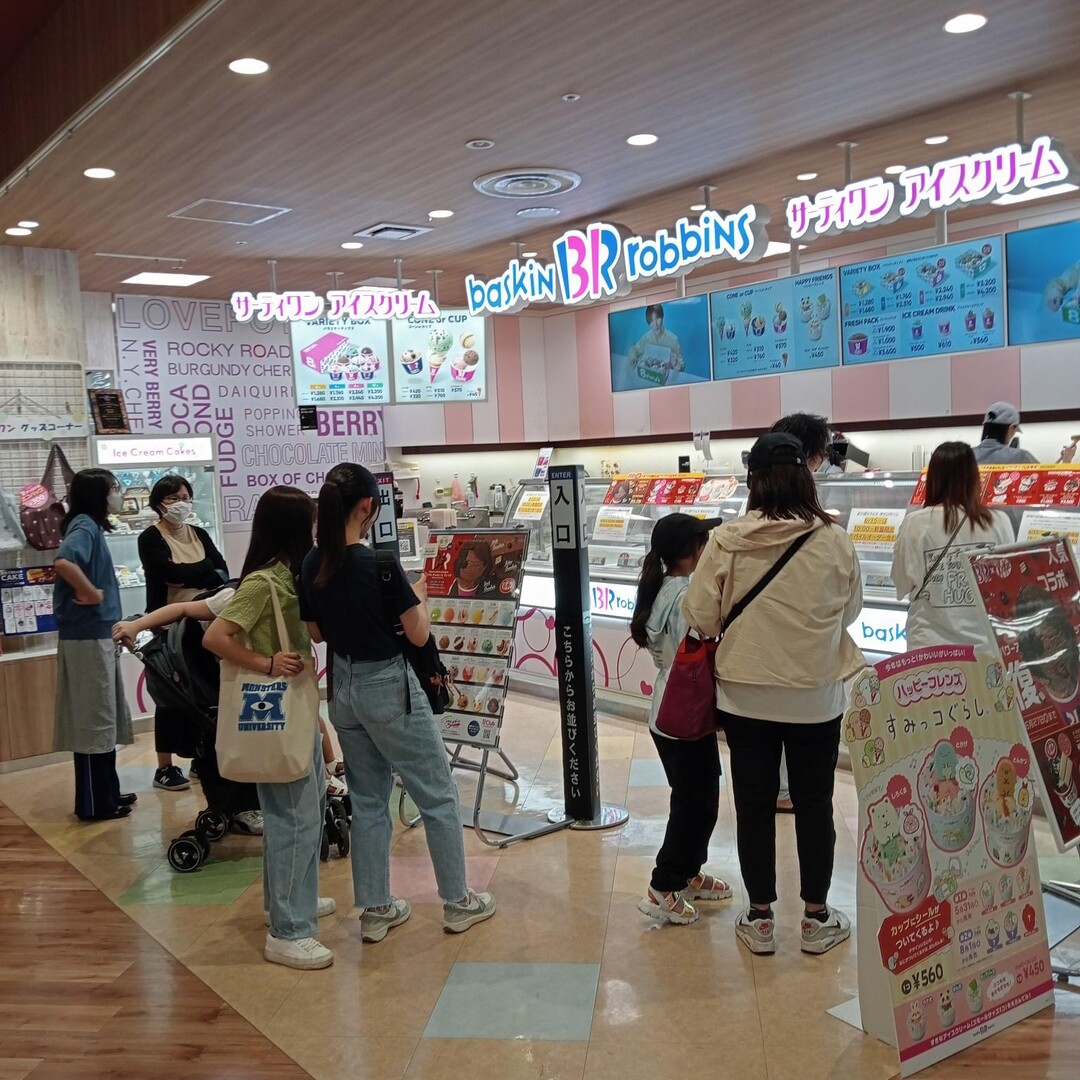 🗻トレーニング② - 31🍨 ＆ VRWC / NTNさんの鎌倉アルプス（大平山・天台山）の活動データ | YAMAP / ヤマップ