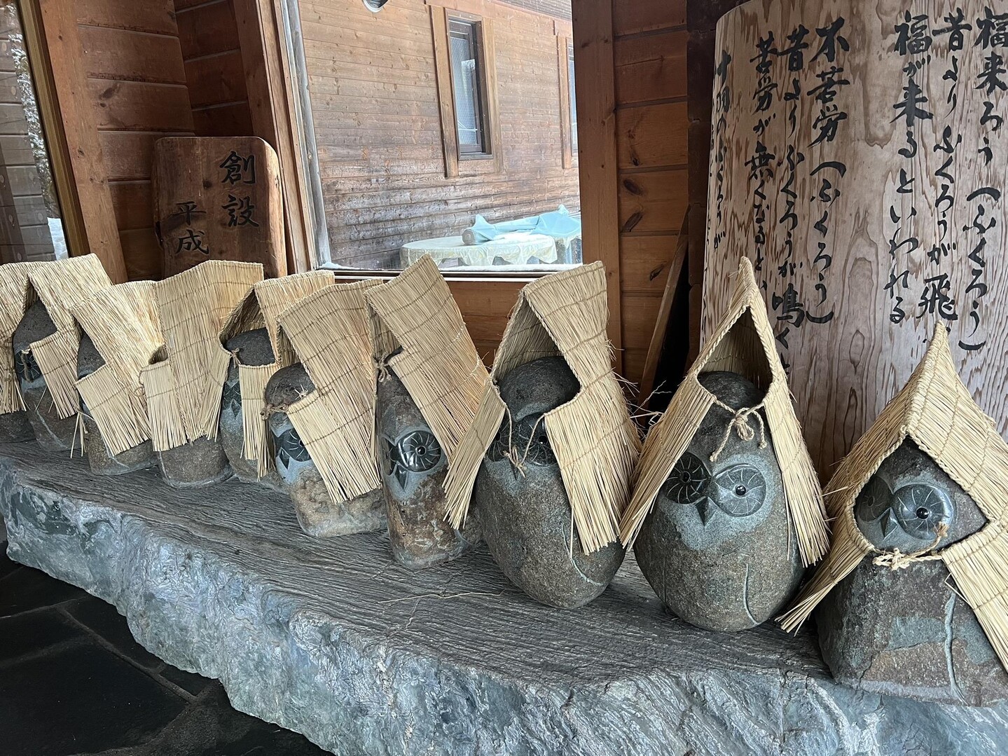 サクッと周回予定だったのに😂 四阿山ピストン / kozueさんの四阿山・根子岳の活動データ | YAMAP / ヤマップ