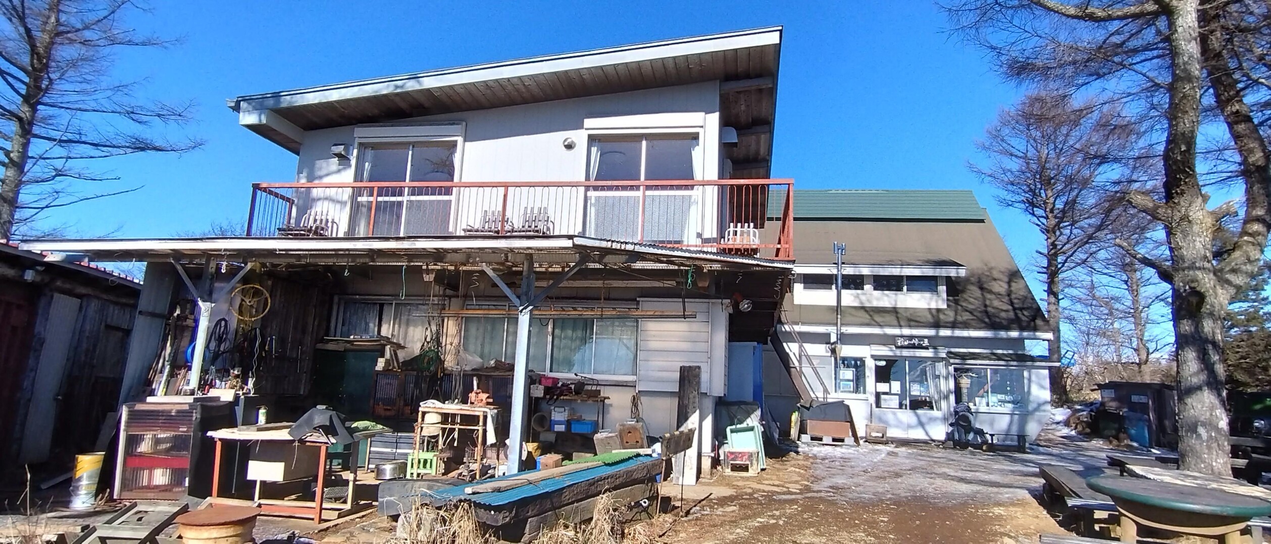 ピッポ（vs体脂肪）さんの投稿したフィールドメモ | YAMAP / ヤマップ