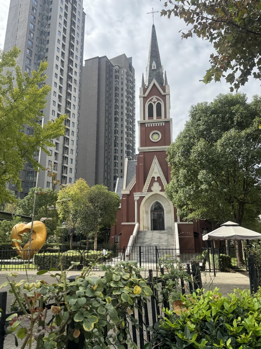 city walk in Shangha... / BANBANさんのモーメント | YAMAP / ヤマップ