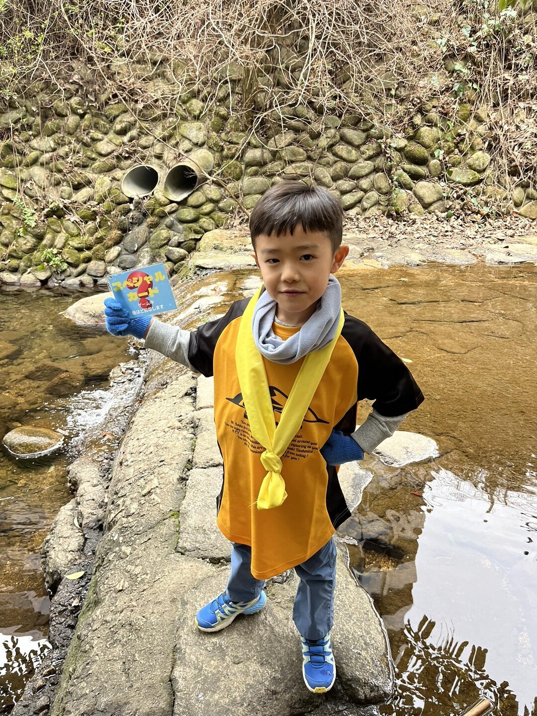 第3回・R.T.T. 宝探し＆鬼ごっこin北山公園 / ippeioさんの六甲山・長峰山・摩耶山の活動データ | YAMAP / ヤマップ