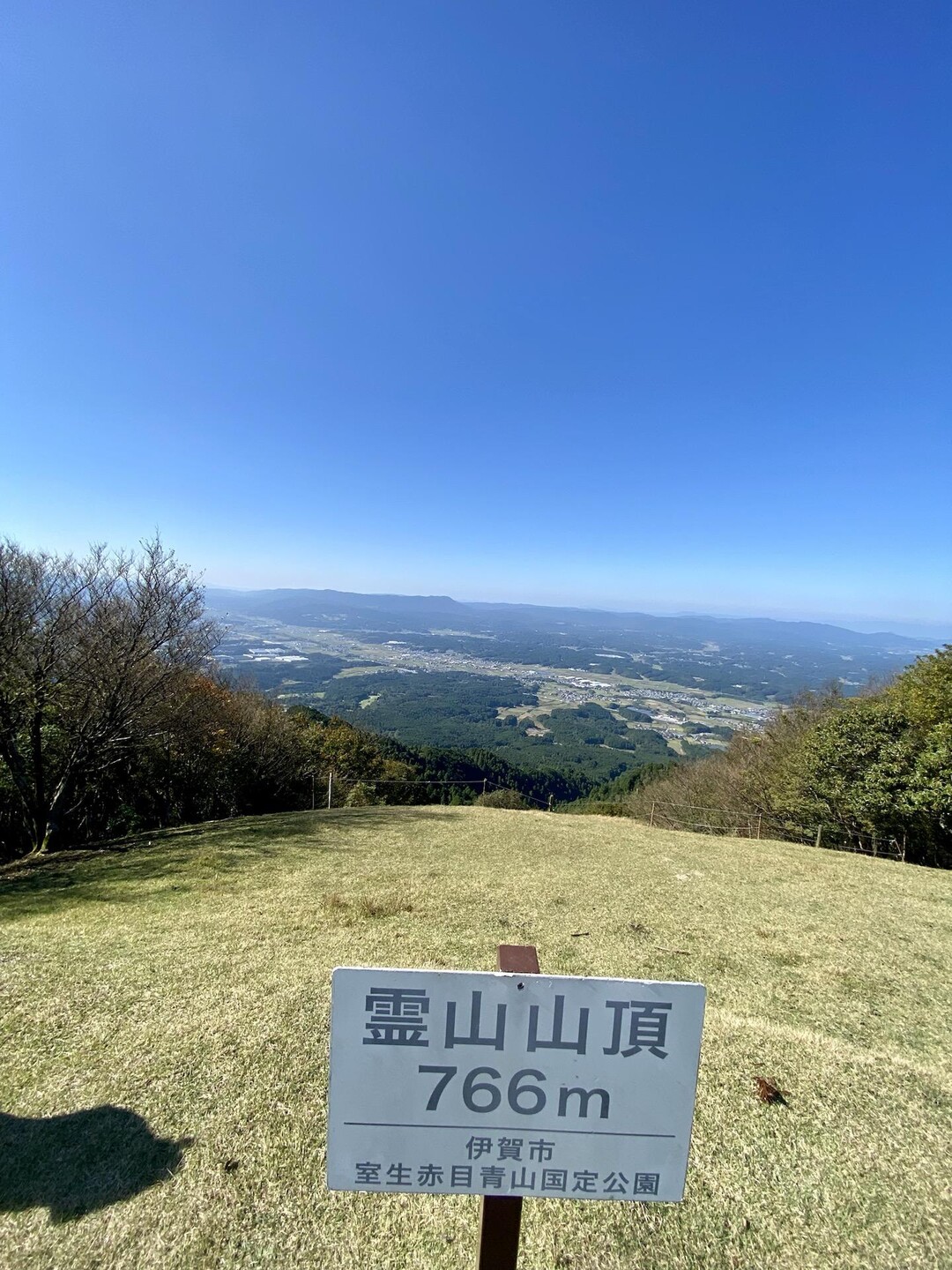🥷⚔️忍者トレイル22km / Ima3さんの霊山・西教山の活動データ | YAMAP / ヤマップ