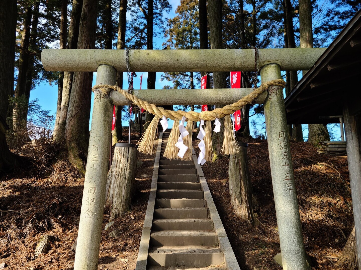鹿狼山⛰️旅 / Koikoiさんの鹿狼山の活動データ | YAMAP / ヤマップ