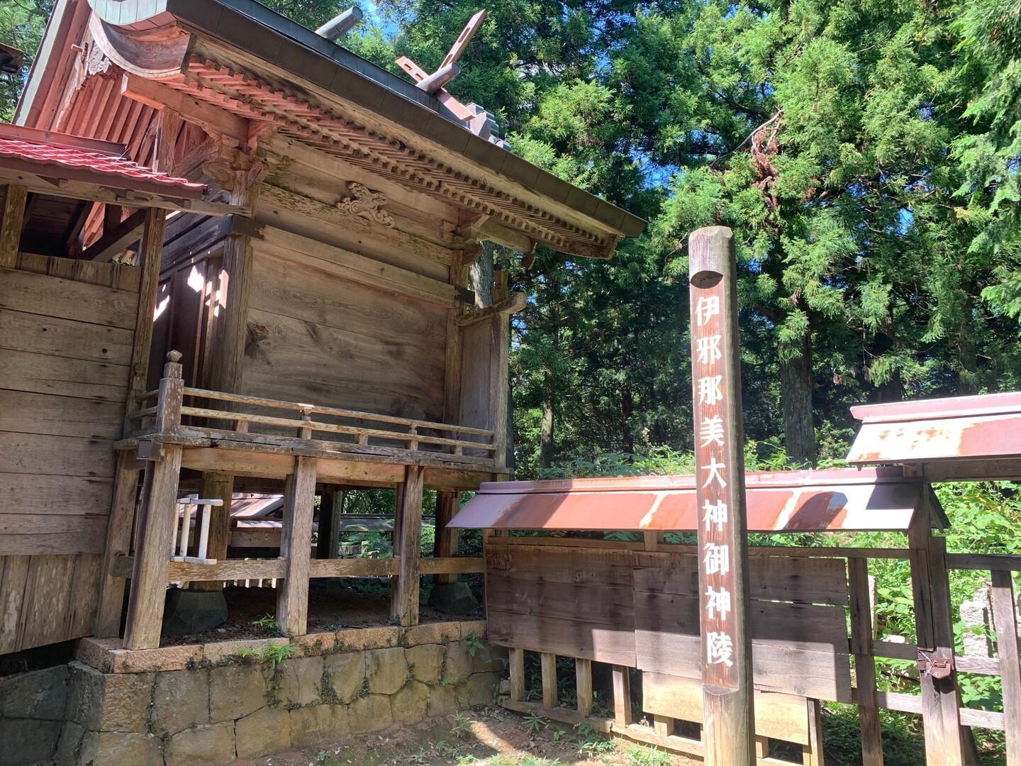 神話を巡り比婆山へ / masaikeさんの比婆山の活動データ | YAMAP / ヤマップ