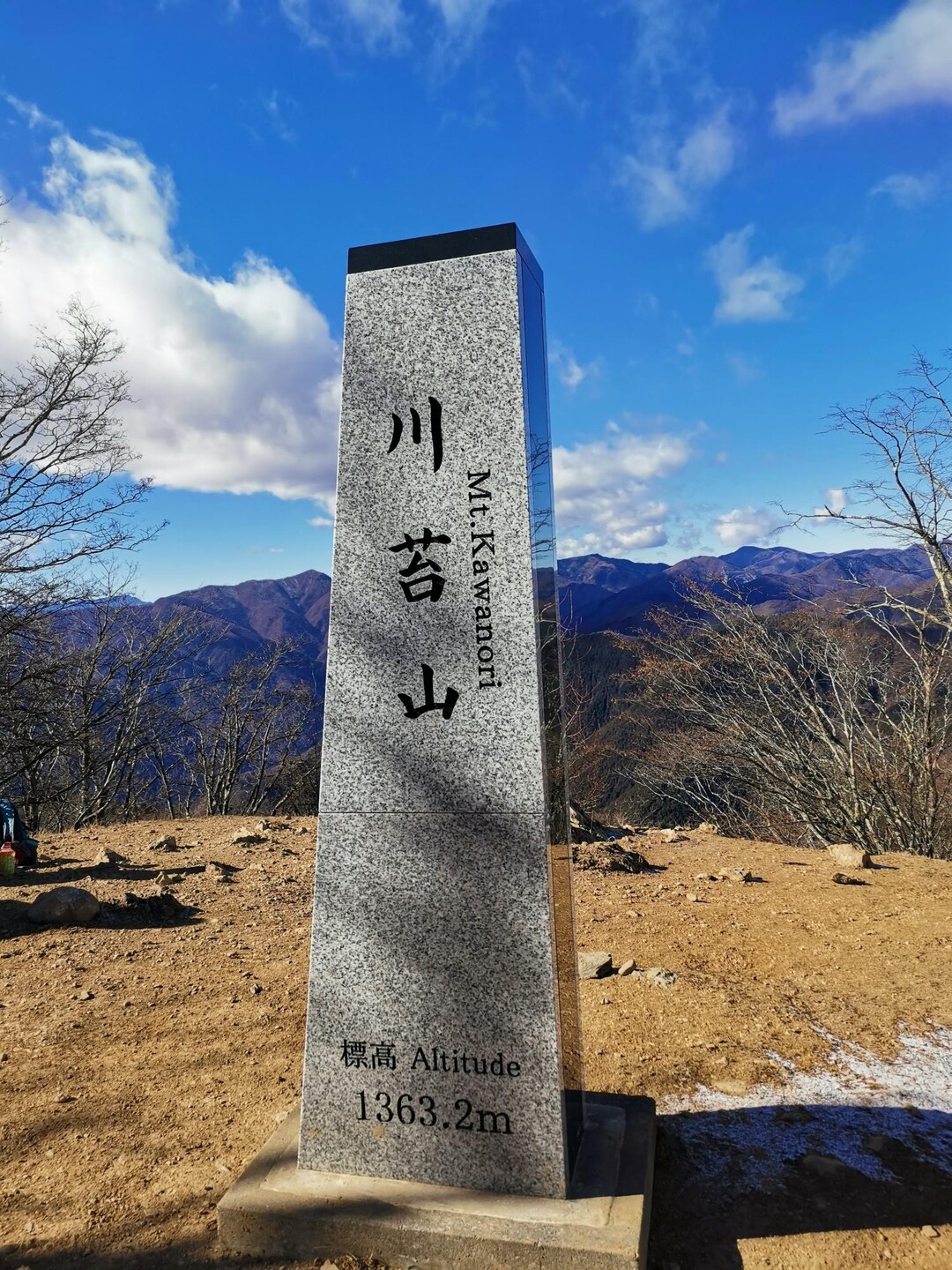 川苔山・百尋ノ滝 / KODAさんの川苔山（川乗山）の活動データ | YAMAP / ヤマップ