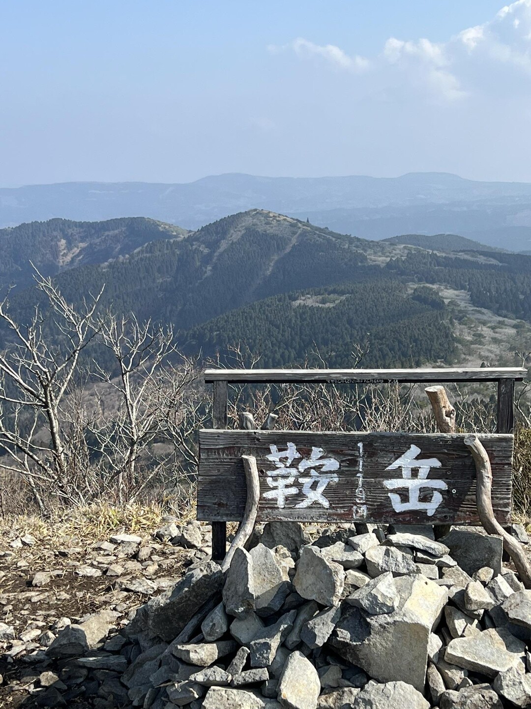 子岳・鞍岳（女岳）・鞍岳（男岳）・ツームシ山・孫岳 / EMさんのツームシ山・鞍岳の活動データ | YAMAP / ヤマップ