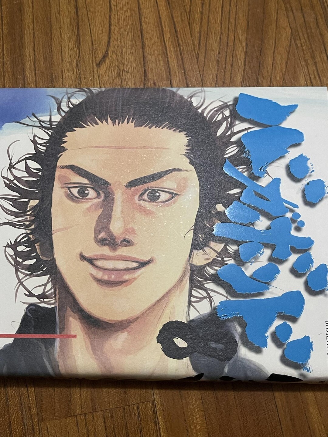 レポ閲覧が、遅れています😅 いつもは、... / サクさんのモーメント | YAMAP / ヤマップ