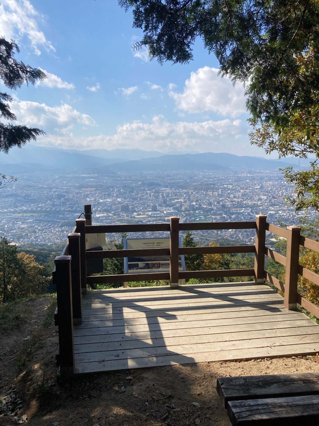 大城山 R5.11.23 / としさんの四王寺山・大城山・大原山の活動データ | YAMAP / ヤマップ
