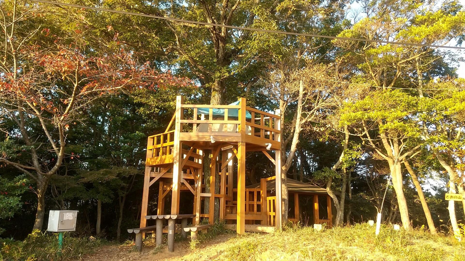 プチトレランとおの山 R4-33 / Zatoさんのとおの山・久米天神山の活動データ | YAMAP / ヤマップ